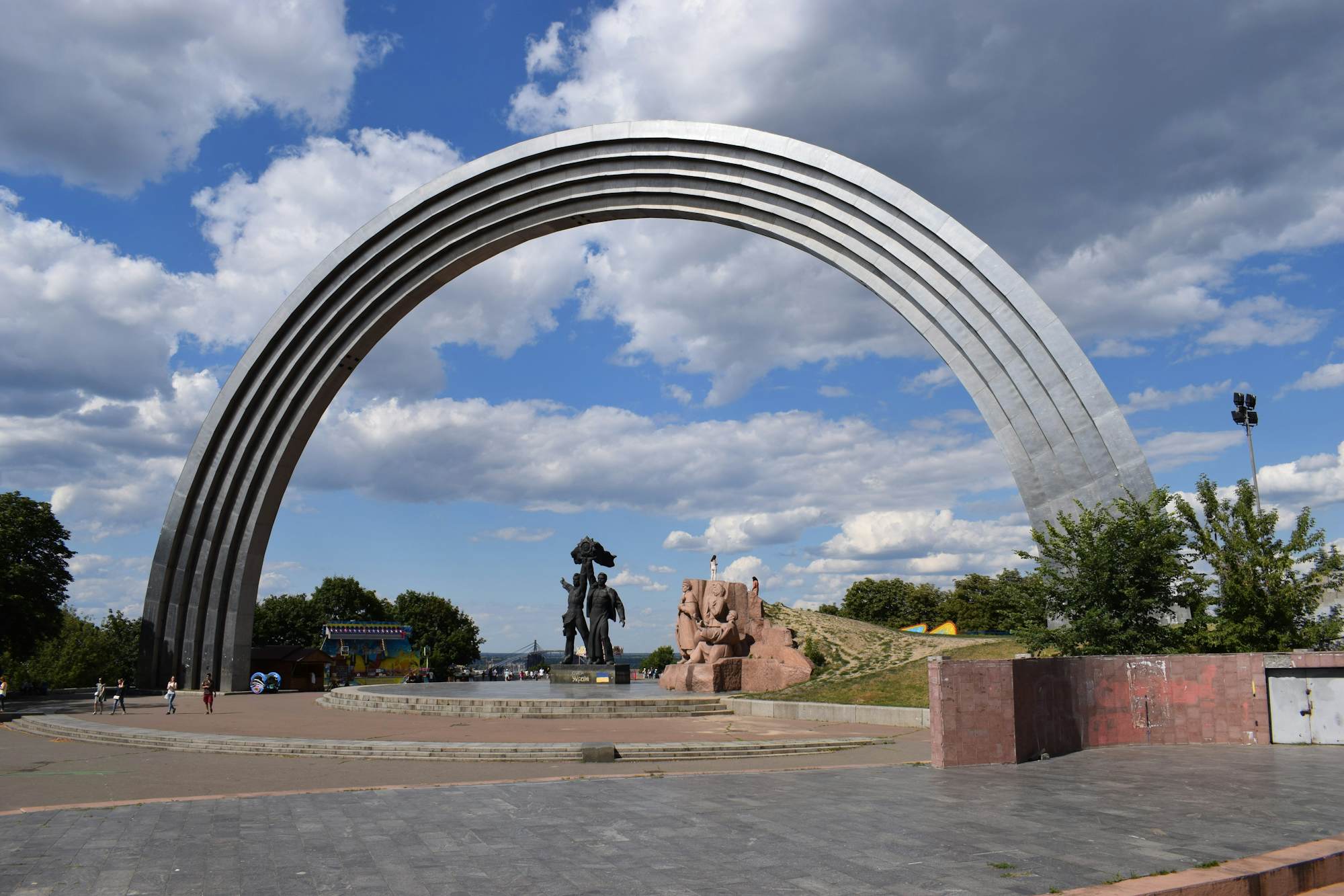Friendship of Nations Monument | , Ukraine | Attractions - Lonely Planet