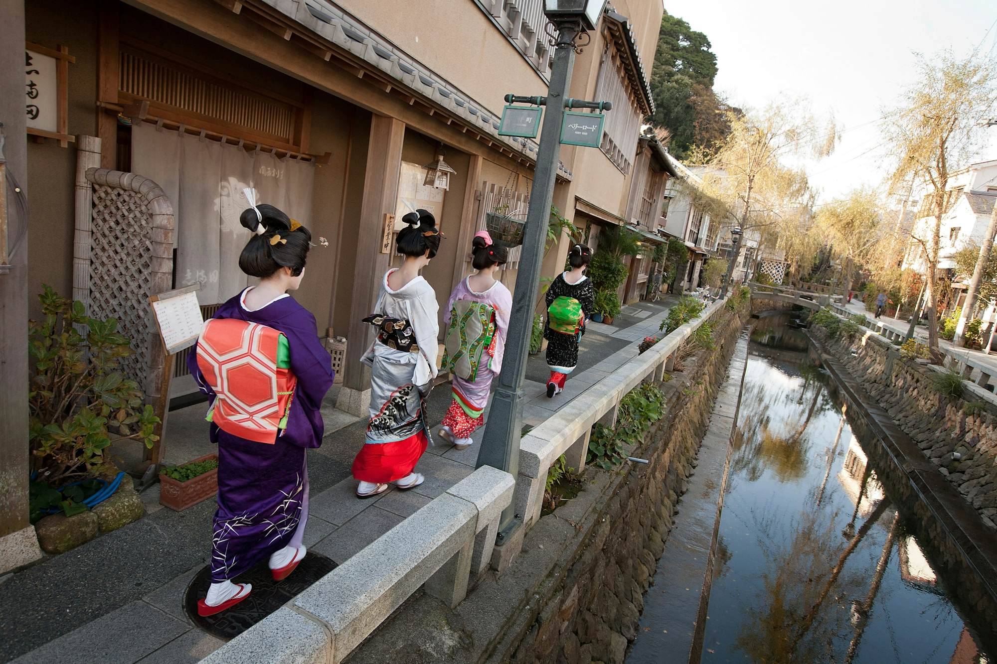 Perry Road | , Japan | Attractions - Lonely Planet