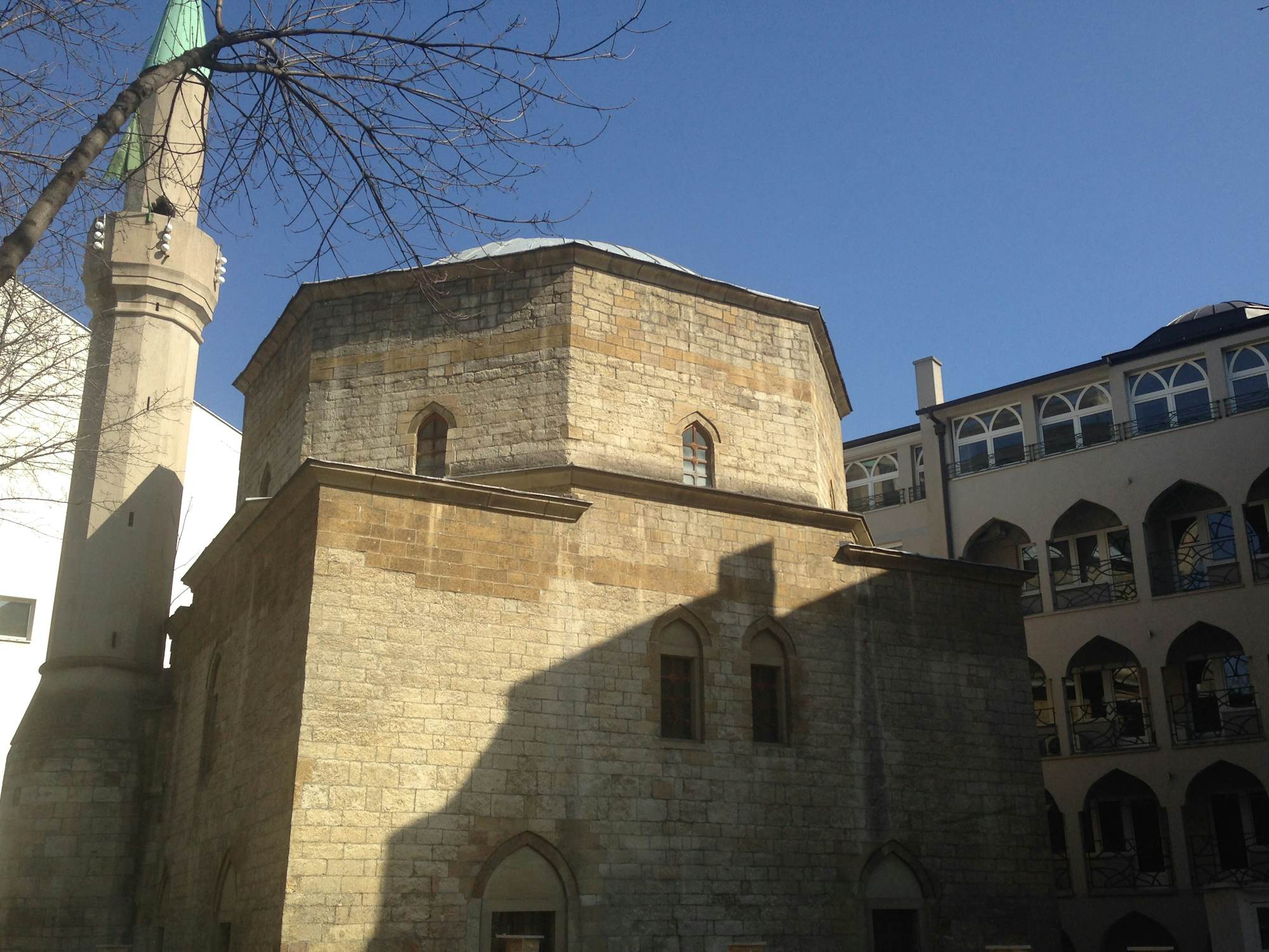Bajrakli Mosque | , Serbia | Sights - Lonely Planet