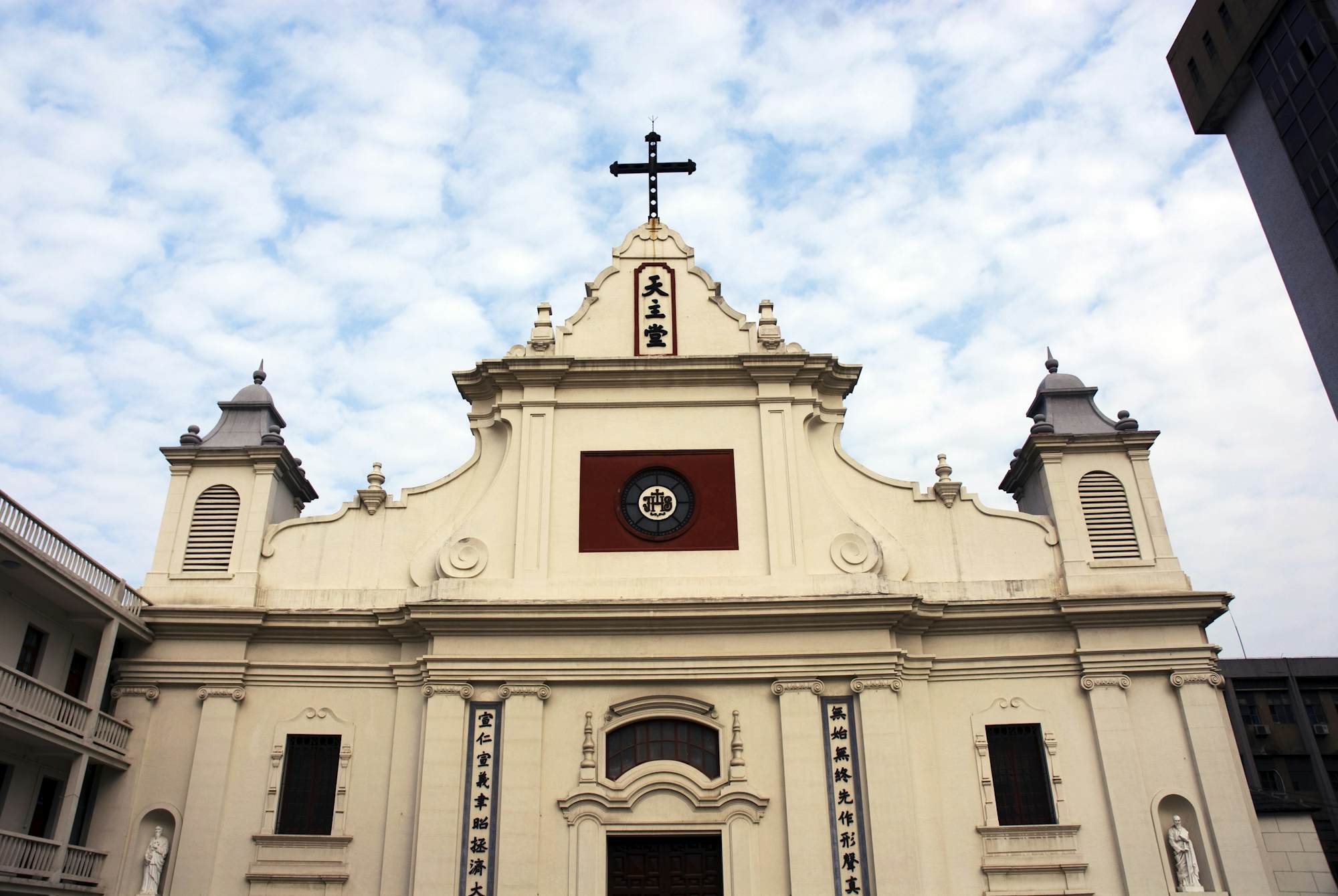 Dongjiadu Cathedral | Shanghai, China | Attractions - Lonely Planet