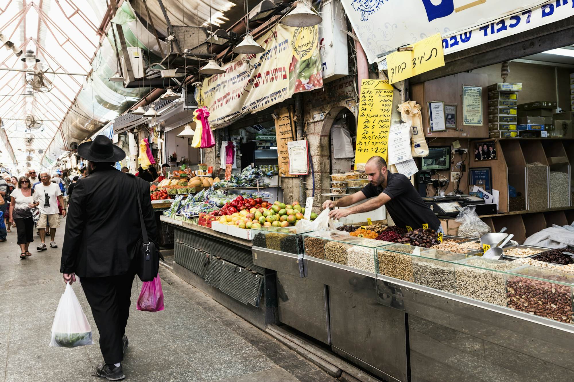 Mahane Yehuda Market | Jerusalem | Attractions - Lonely Planet