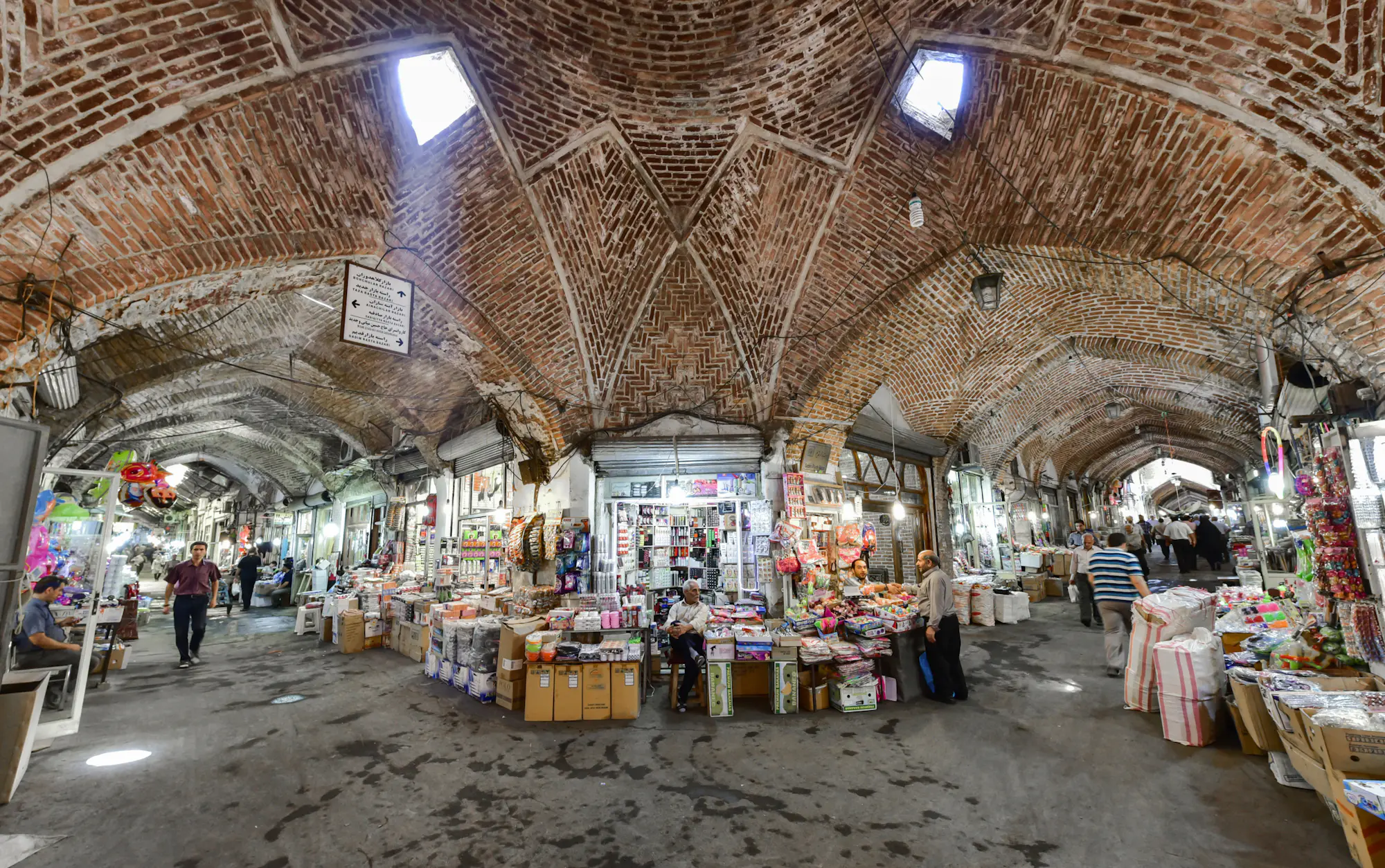 Tabriz Bazaar | , Iran | Attractions - Lonely Planet