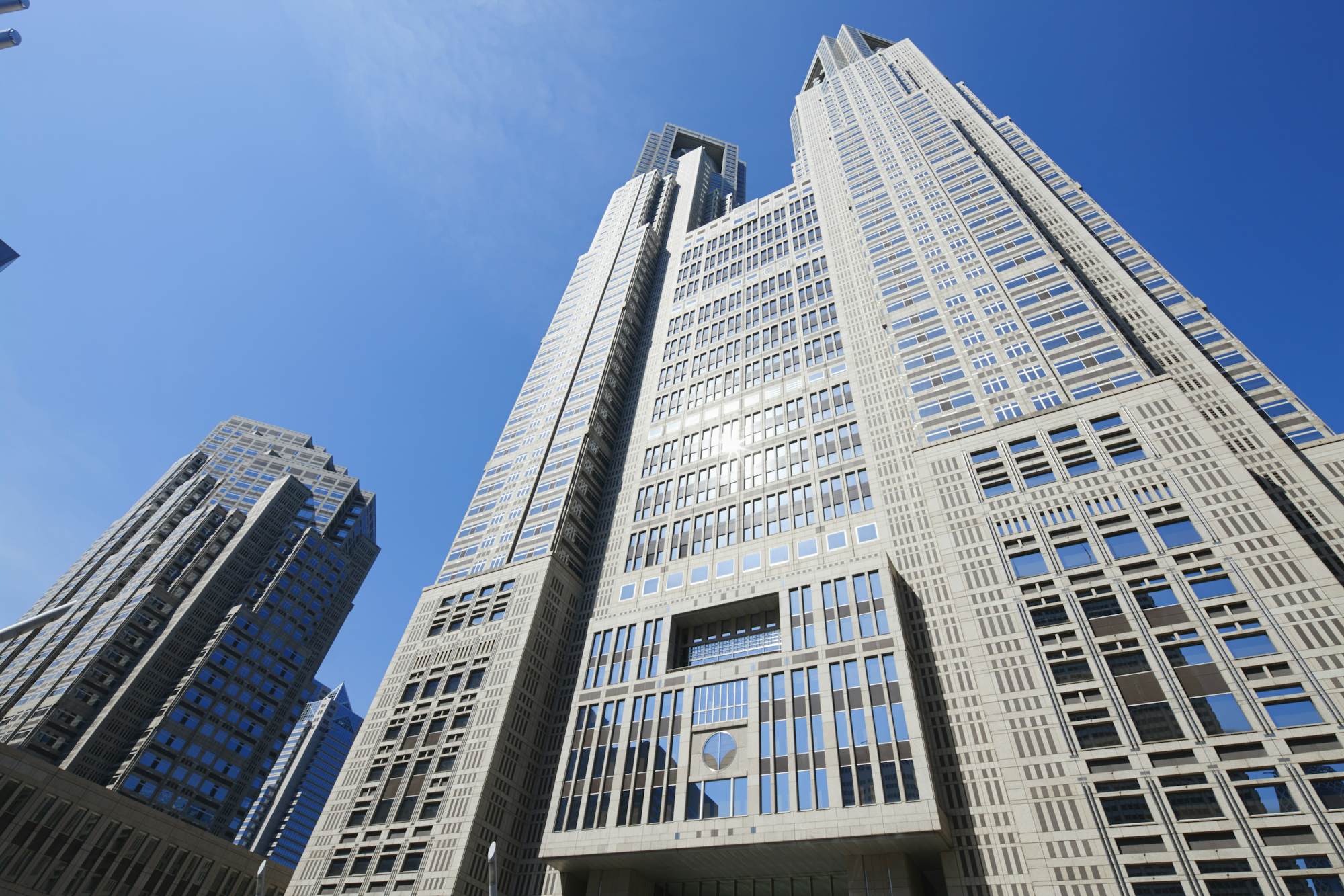Tokyo Metropolitan Government Building | Tokyo, Japan | Attractions ...