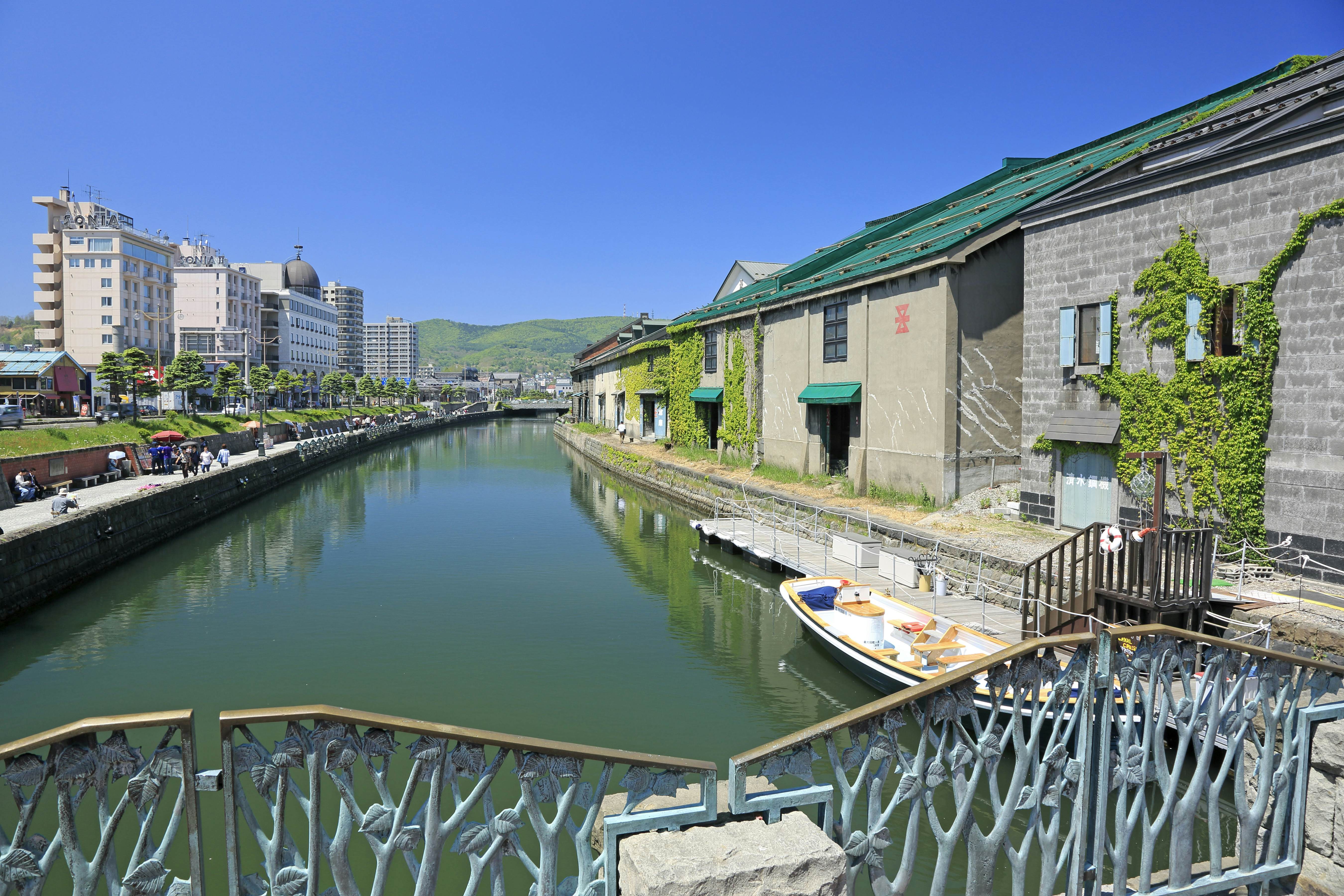 Otaru travel | Hokkaidō, Japan - Lonely Planet