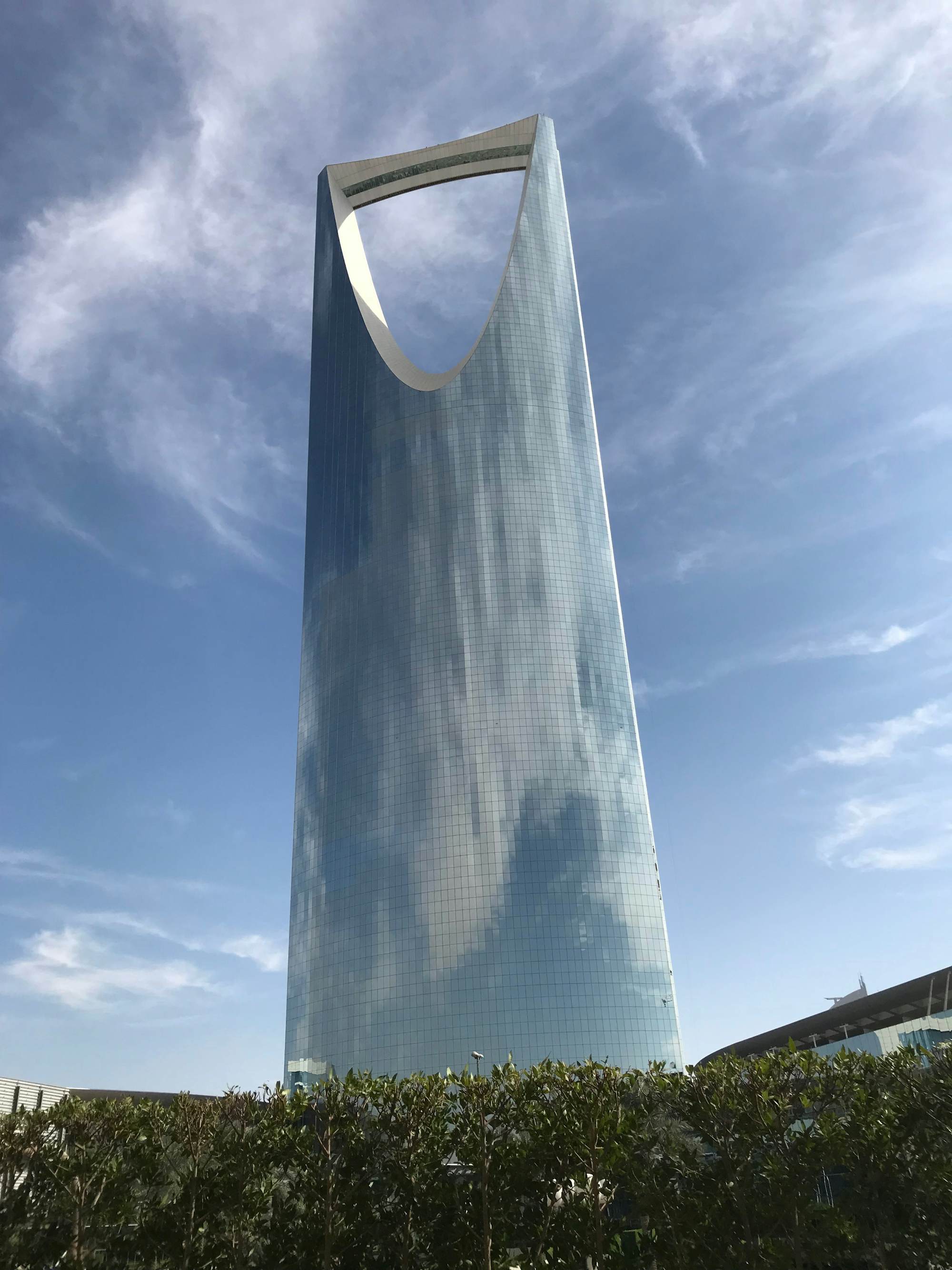 Kingdom Centre | , Saudi Arabia | Sights - Lonely Planet