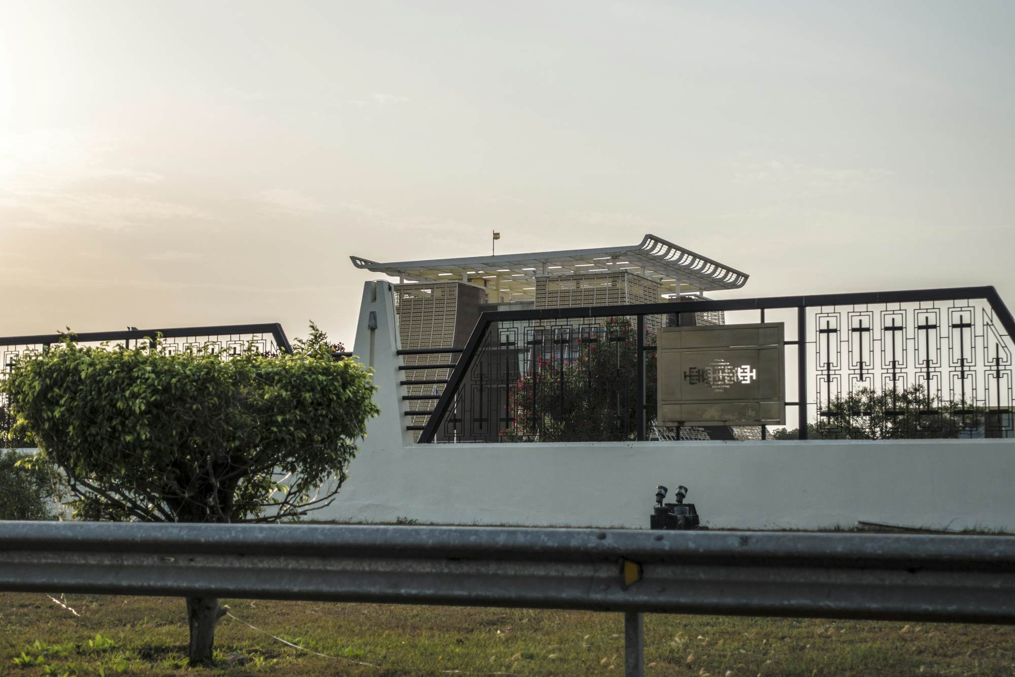 Flagstaff House | , Ghana | Attractions - Lonely Planet