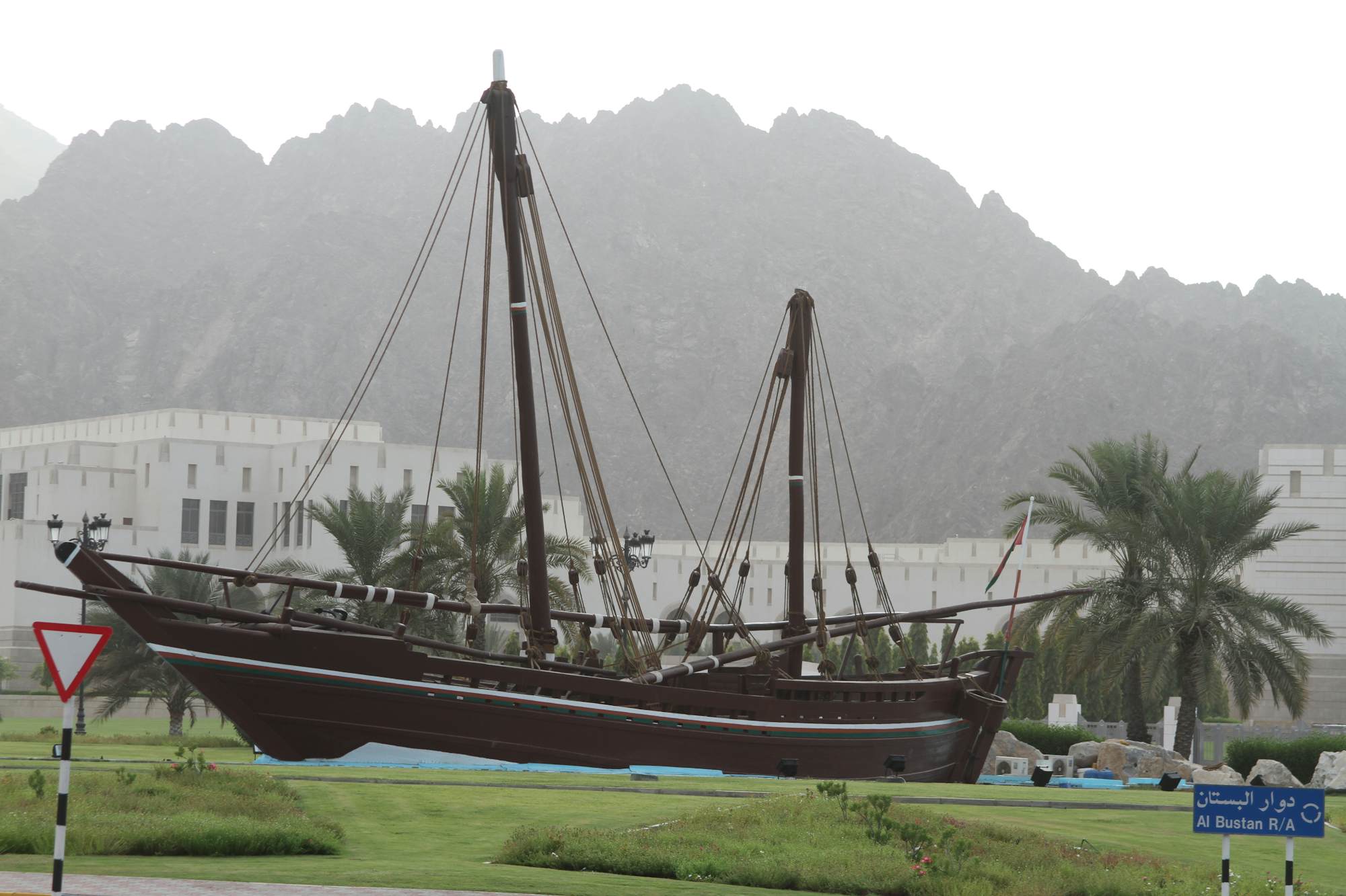 Sohar | , Oman | Attractions - Lonely Planet