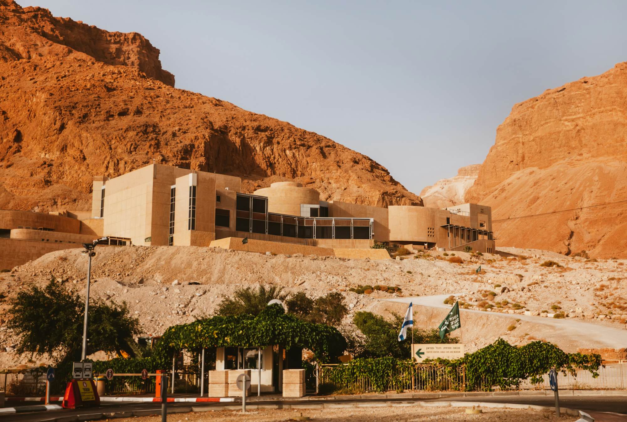Masada Museum | | Sights - Lonely Planet