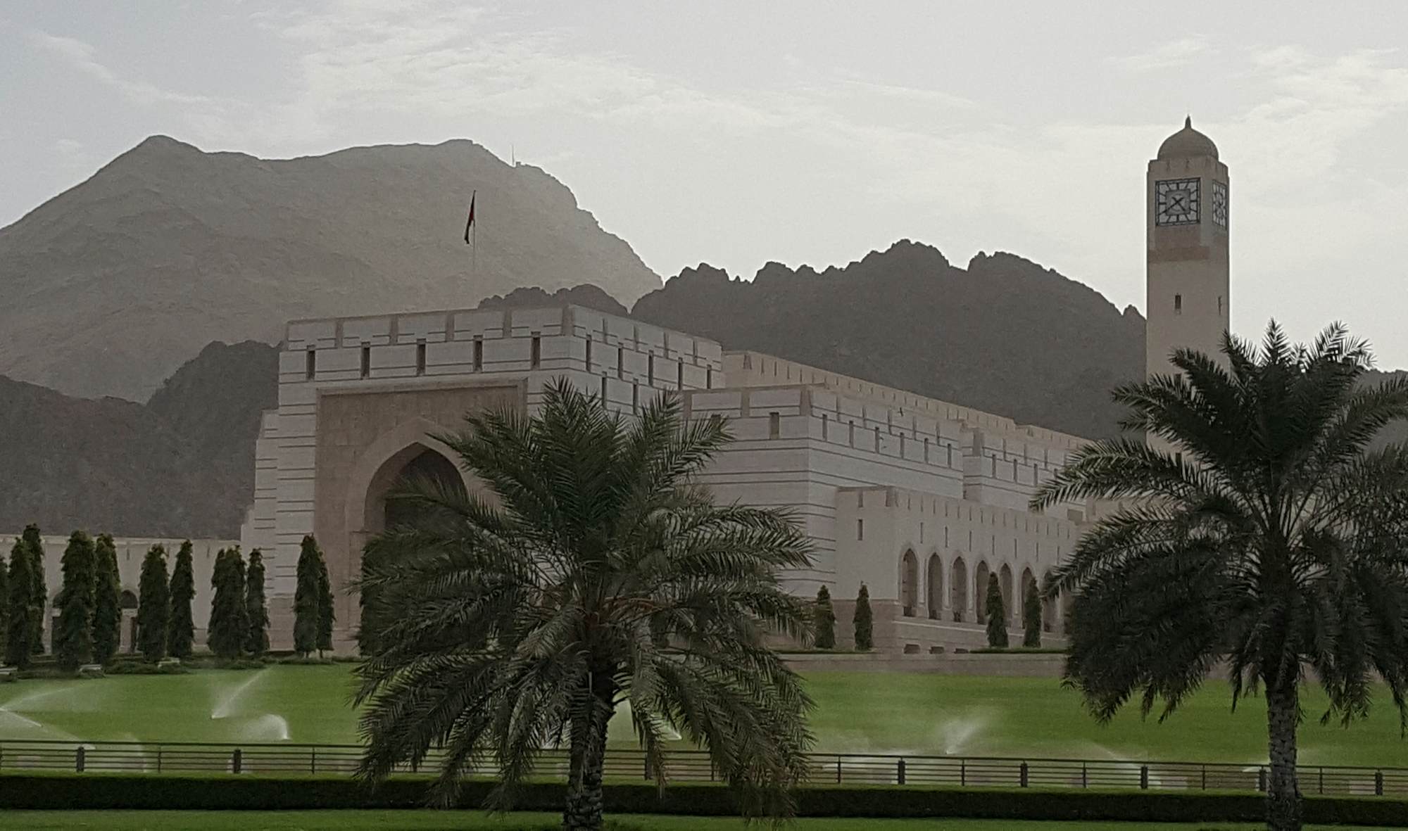Parliament Building | , Oman | Sights - Lonely Planet