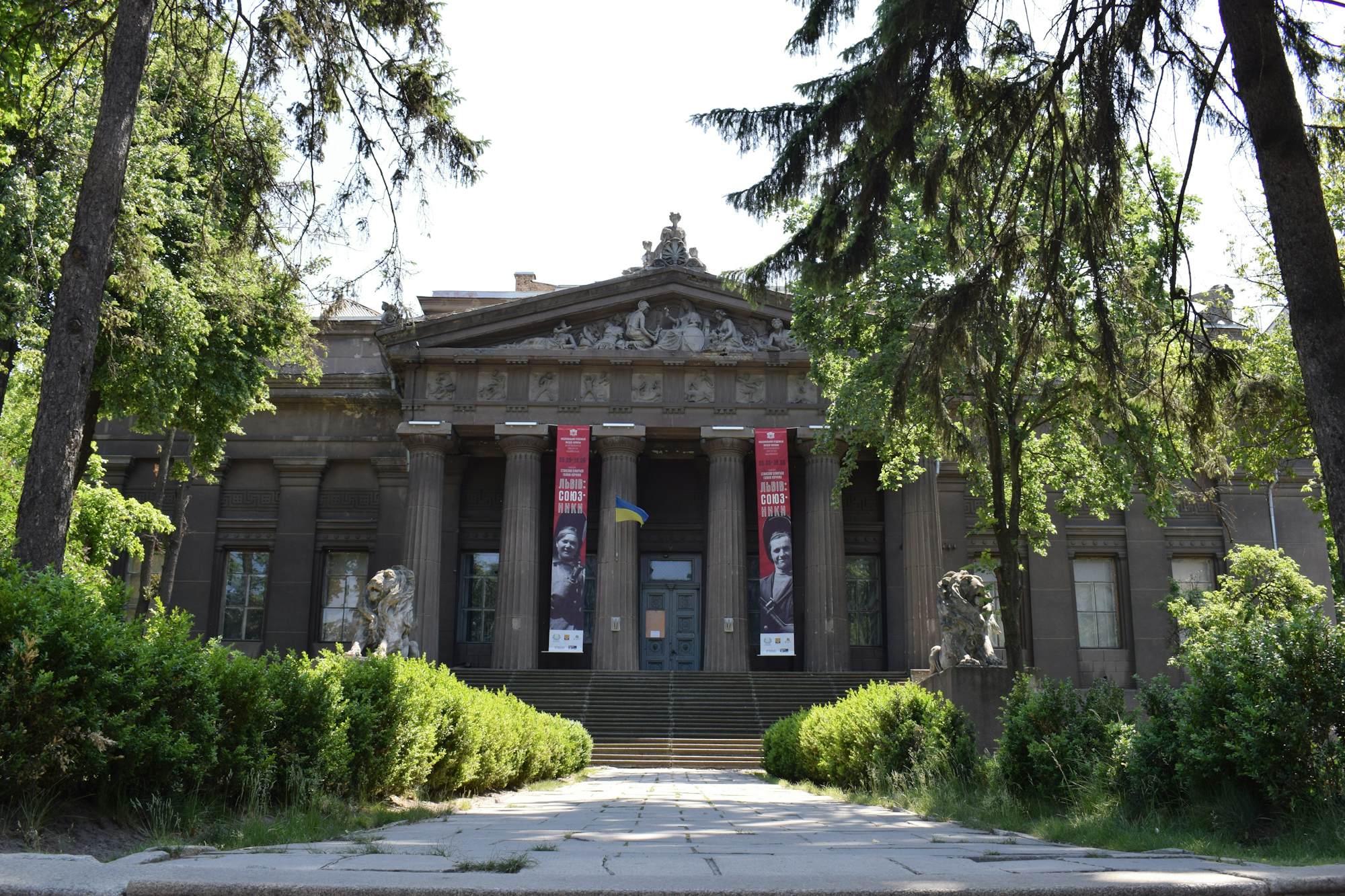 National Art Museum | , Ukraine | Sights - Lonely Planet