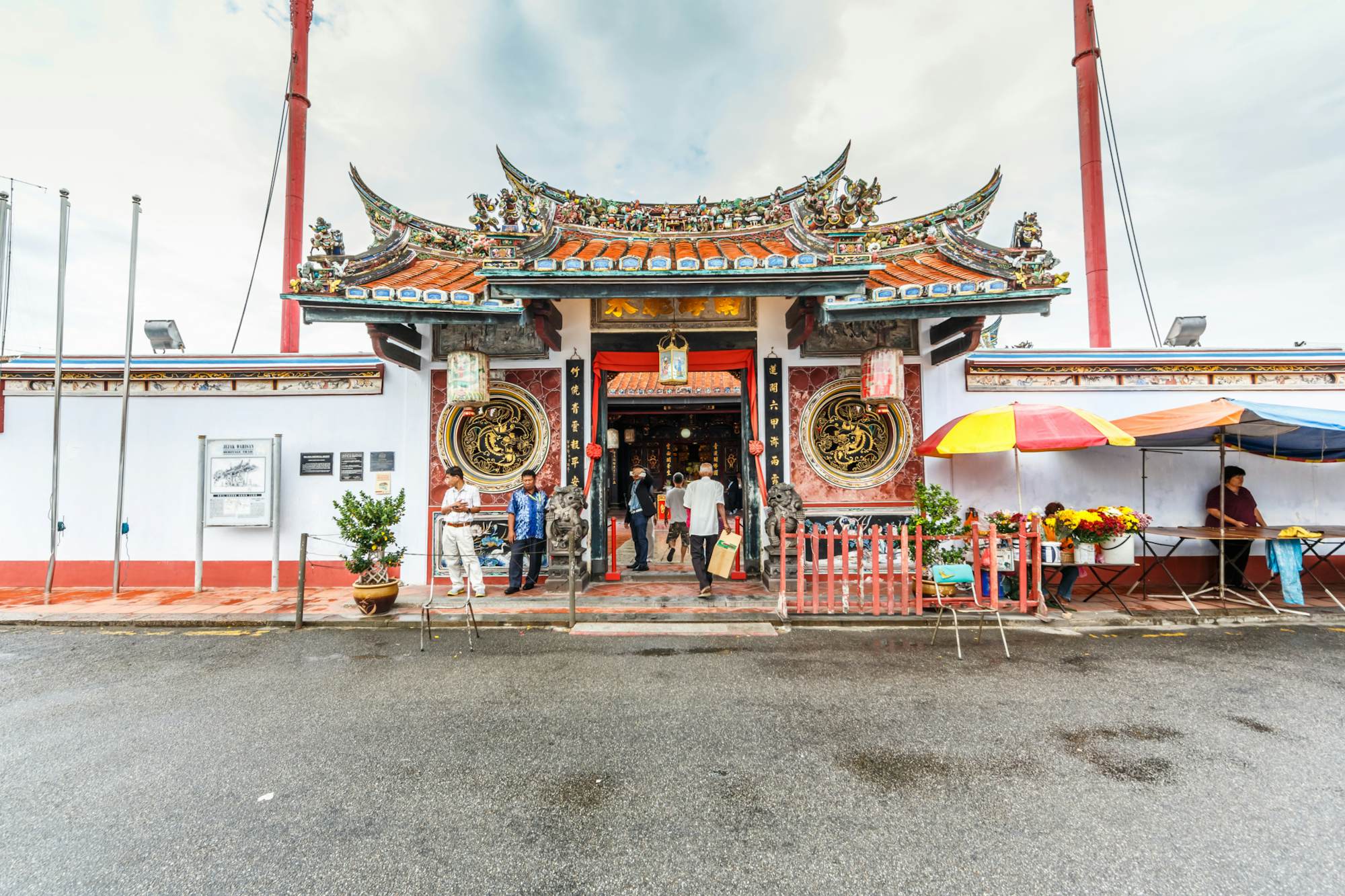Cheng Hoon Teng Temple | , Malaysia | Attractions - Lonely Planet