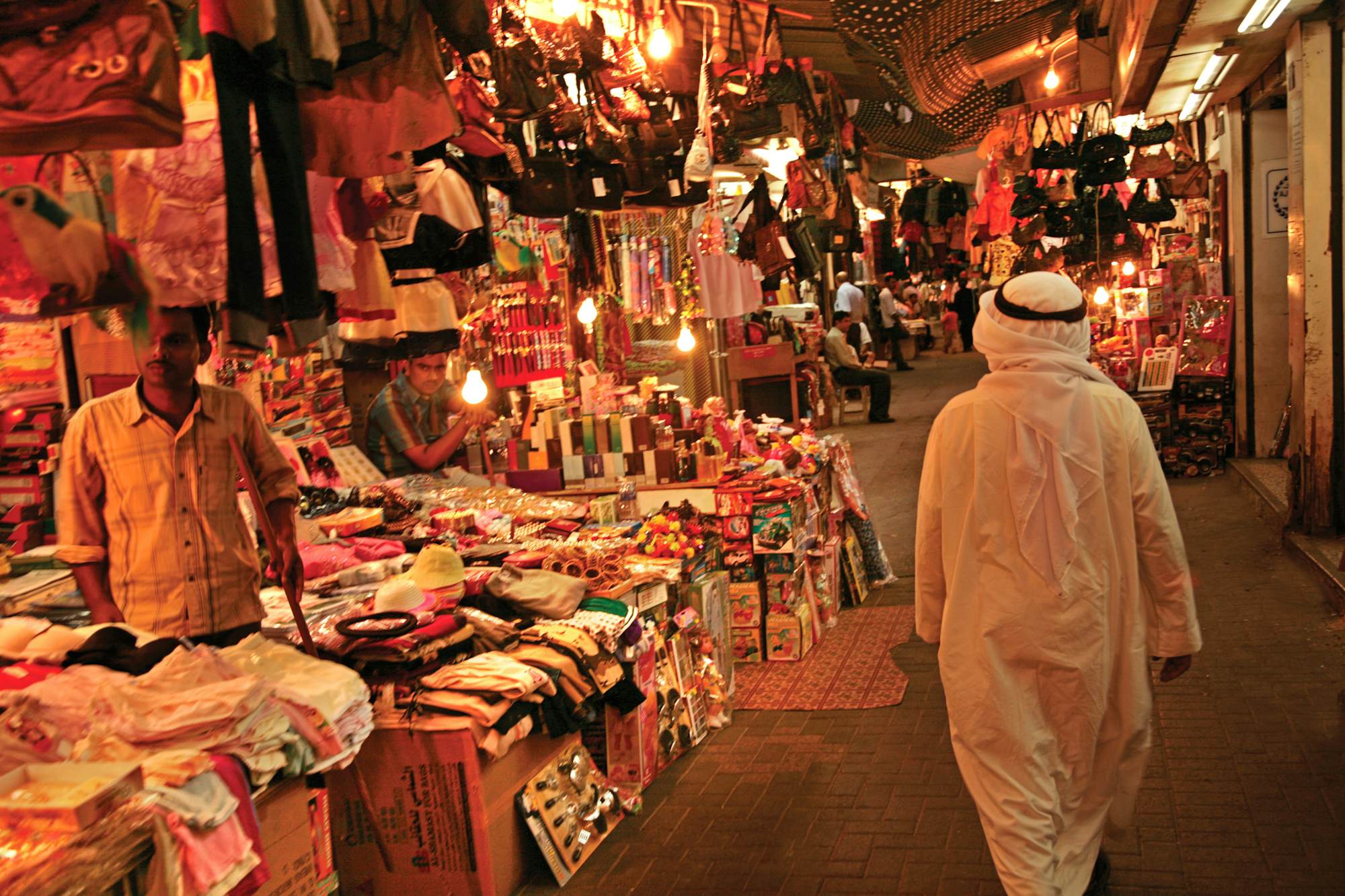 Manama Souq | , Bahrain | Sights - Lonely Planet
