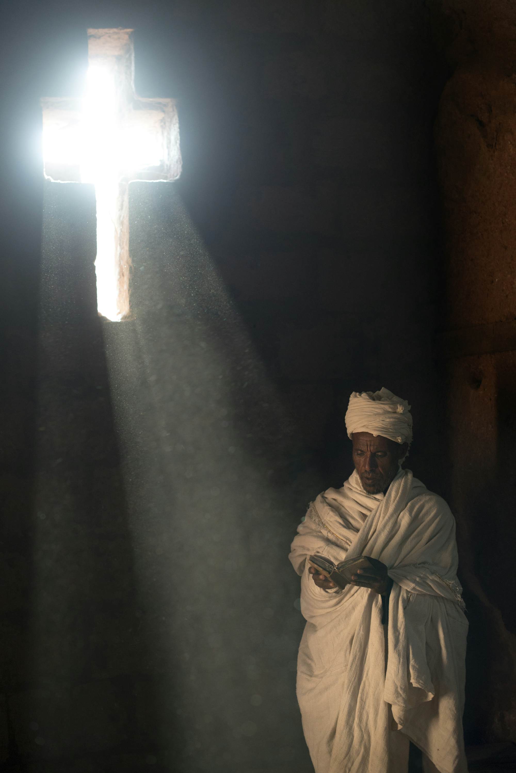 Bet Merkorios | , Ethiopia | Sights - Lonely Planet