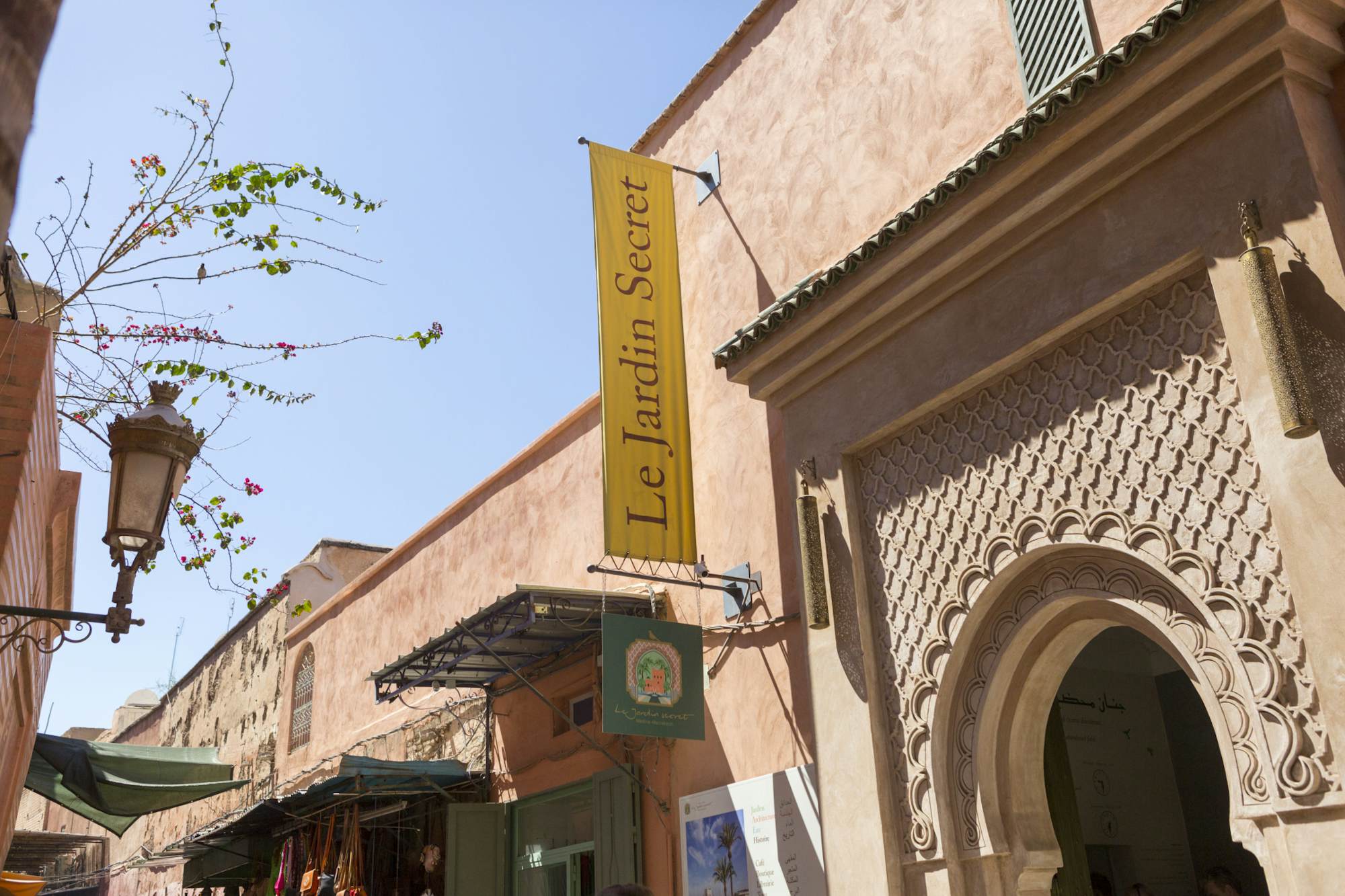 Le Jardin Secret | Marrakesh, Morocco | Attractions - Lonely Planet