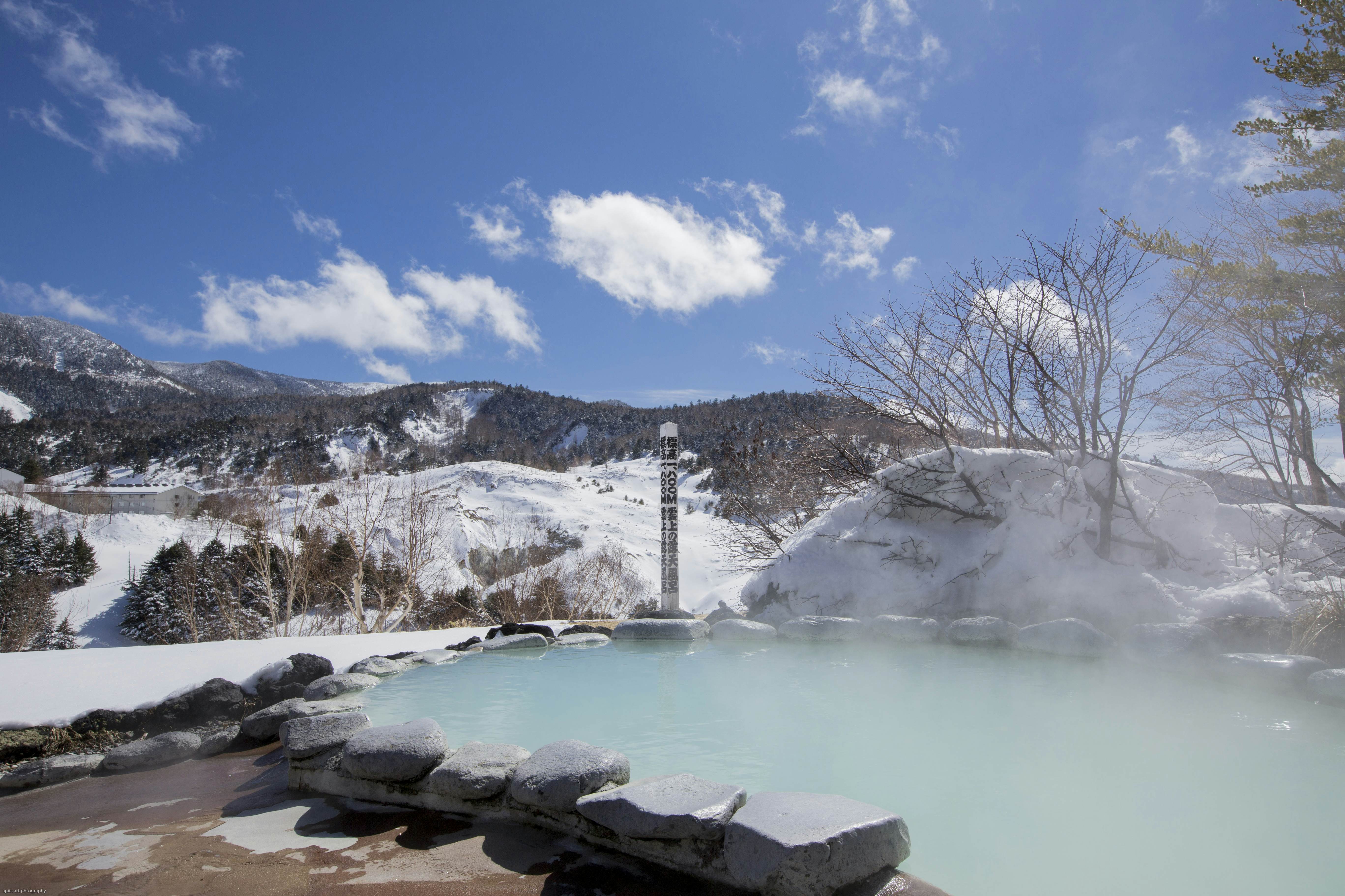 The waters of Japan's Gunma Prefecture have something for everyone ...