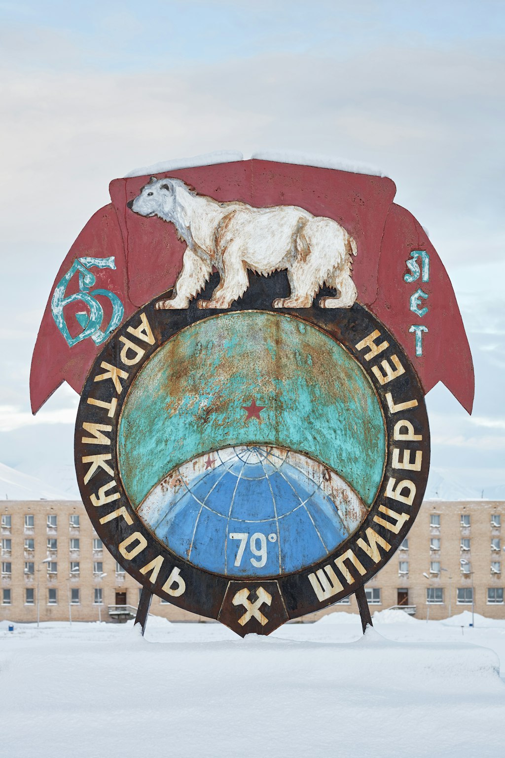 Svalbard's call of the Arctic - Lonely Planet