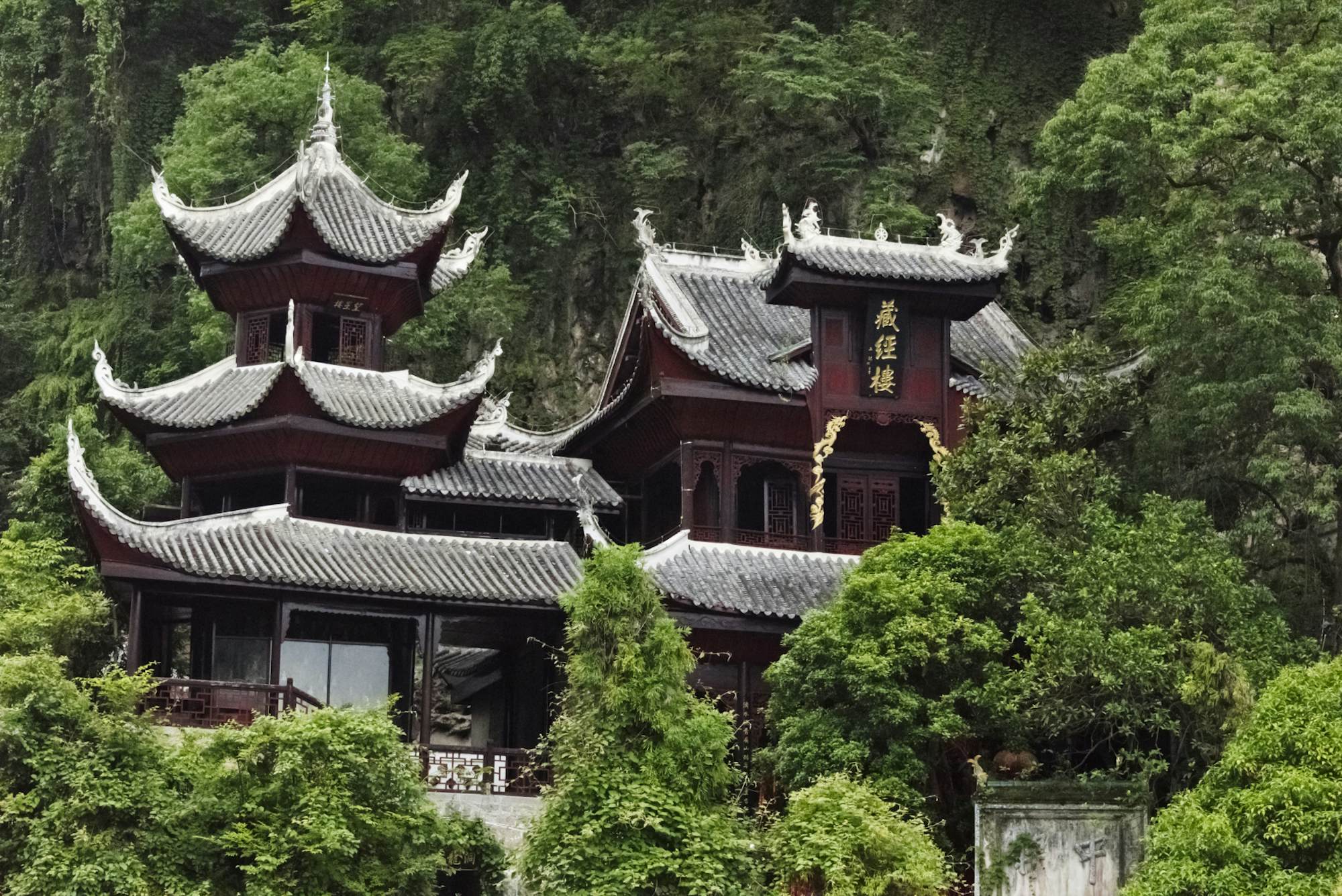 Qīnglóng Dòng | , China | Sights - Lonely Planet