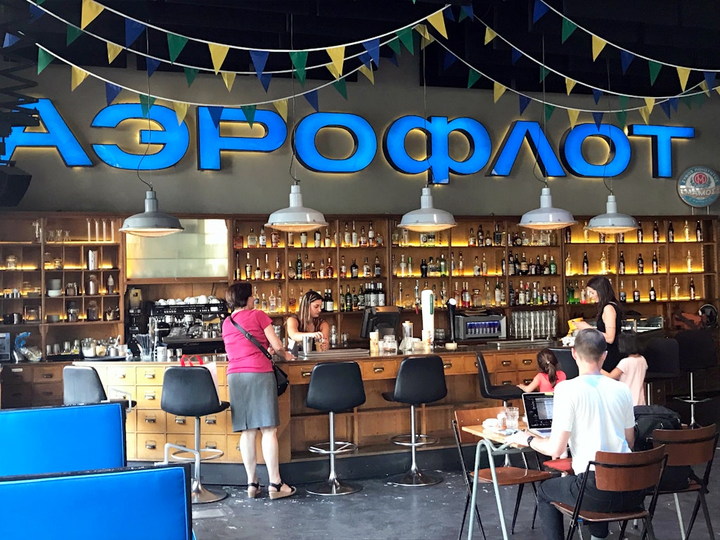 The best of Athens nightlife - Lonely Planet