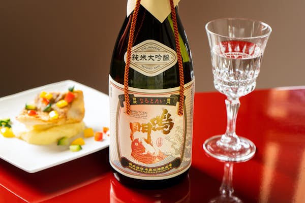 The story of sake in Naruto, Japan is a perfect blend of taste and ...