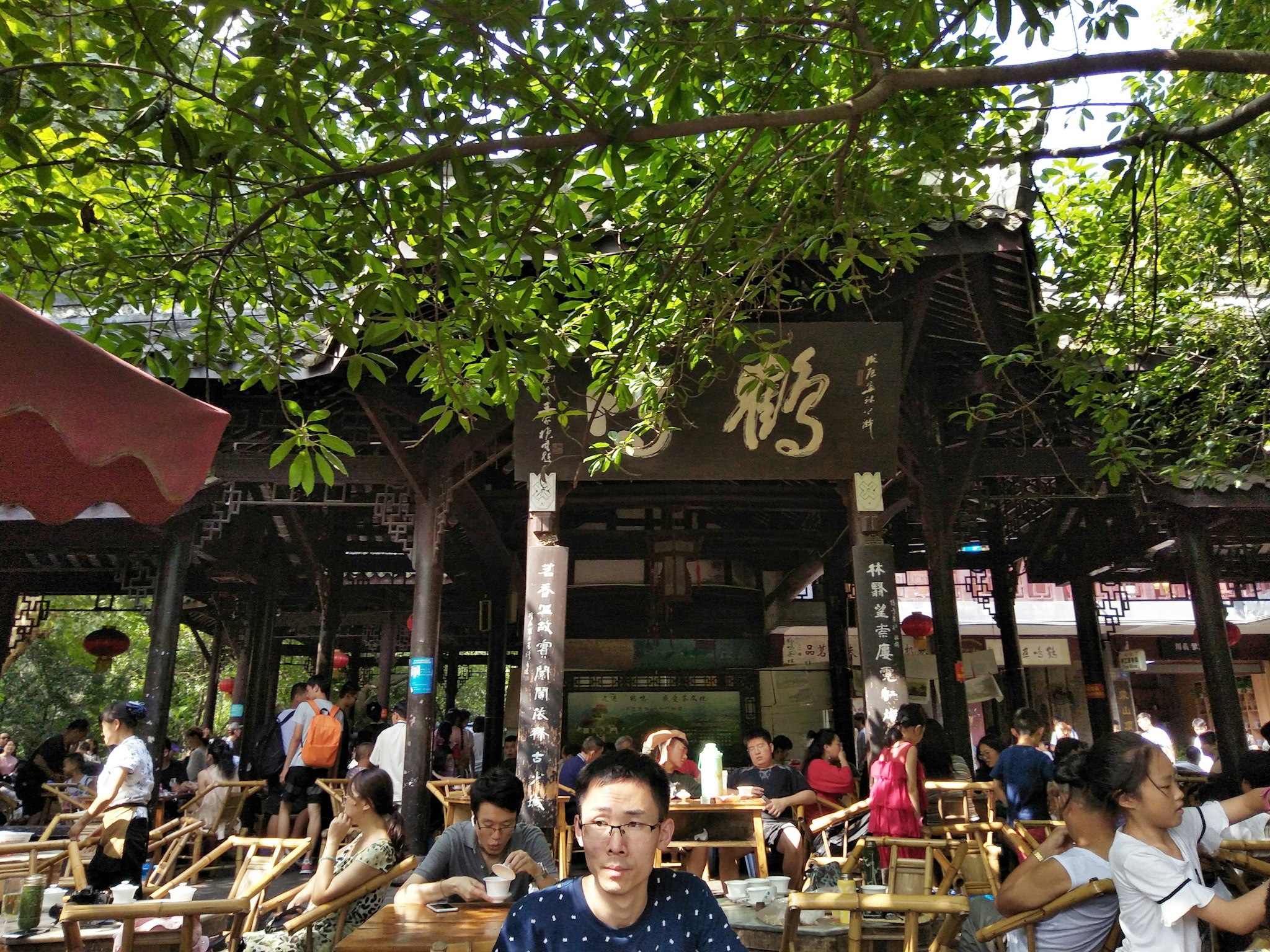 Beautiful parks and snowy mountains in Chengdu, China - Lonely Planet