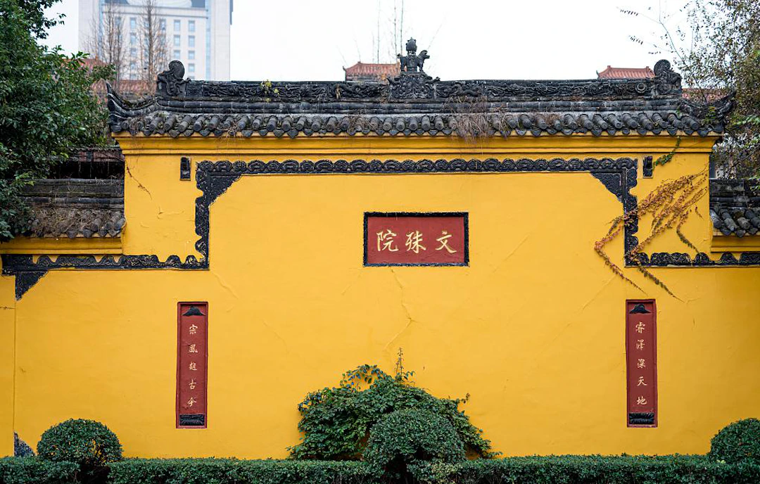 See where old meets new in forward-thinking Chengdu - Lonely Planet