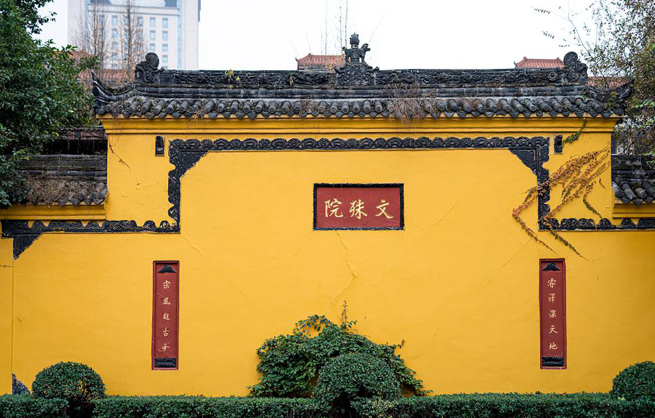 See where old meets new in forward-thinking Chengdu - Lonely Planet