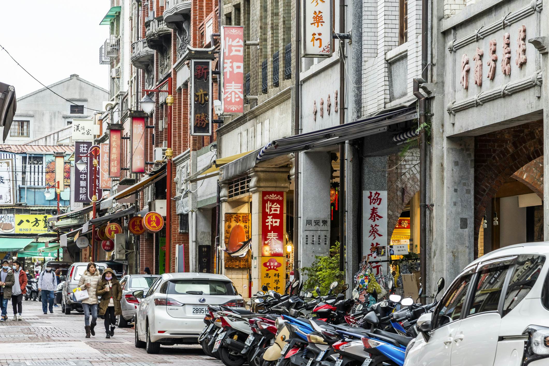 Best neighborhoods in Taipei - Lonely Planet