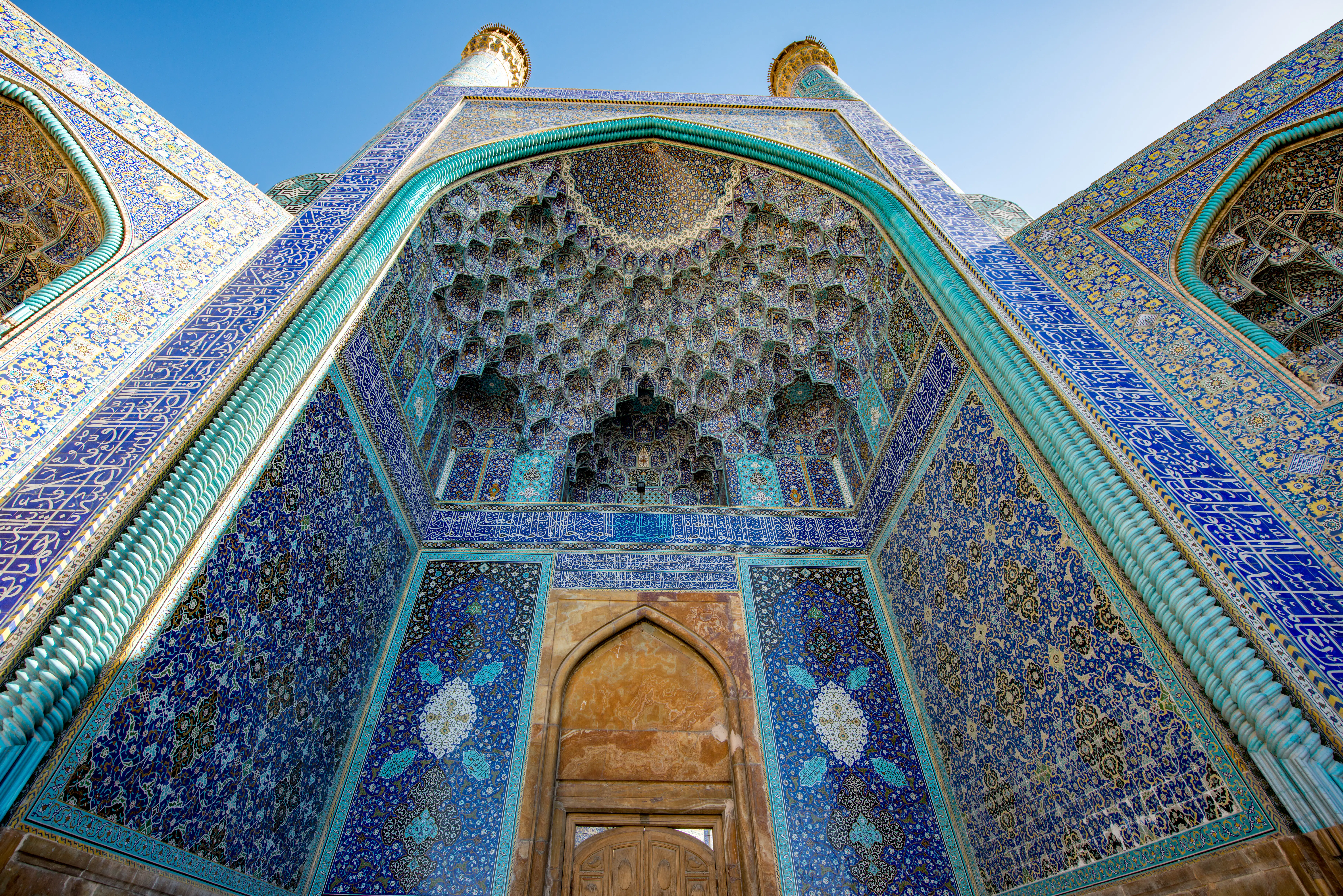Esfahan travel - Lonely Planet | Iran, Middle East