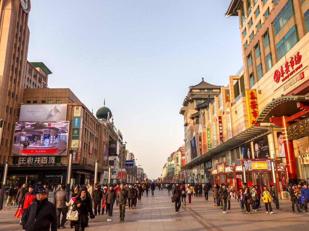 Getting around in Beijing - Lonely Planet