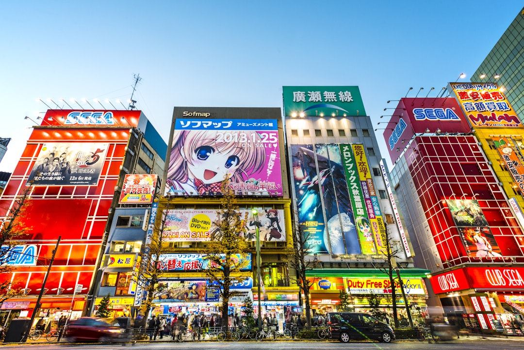 Tokyo with kids - Lonely Planet
