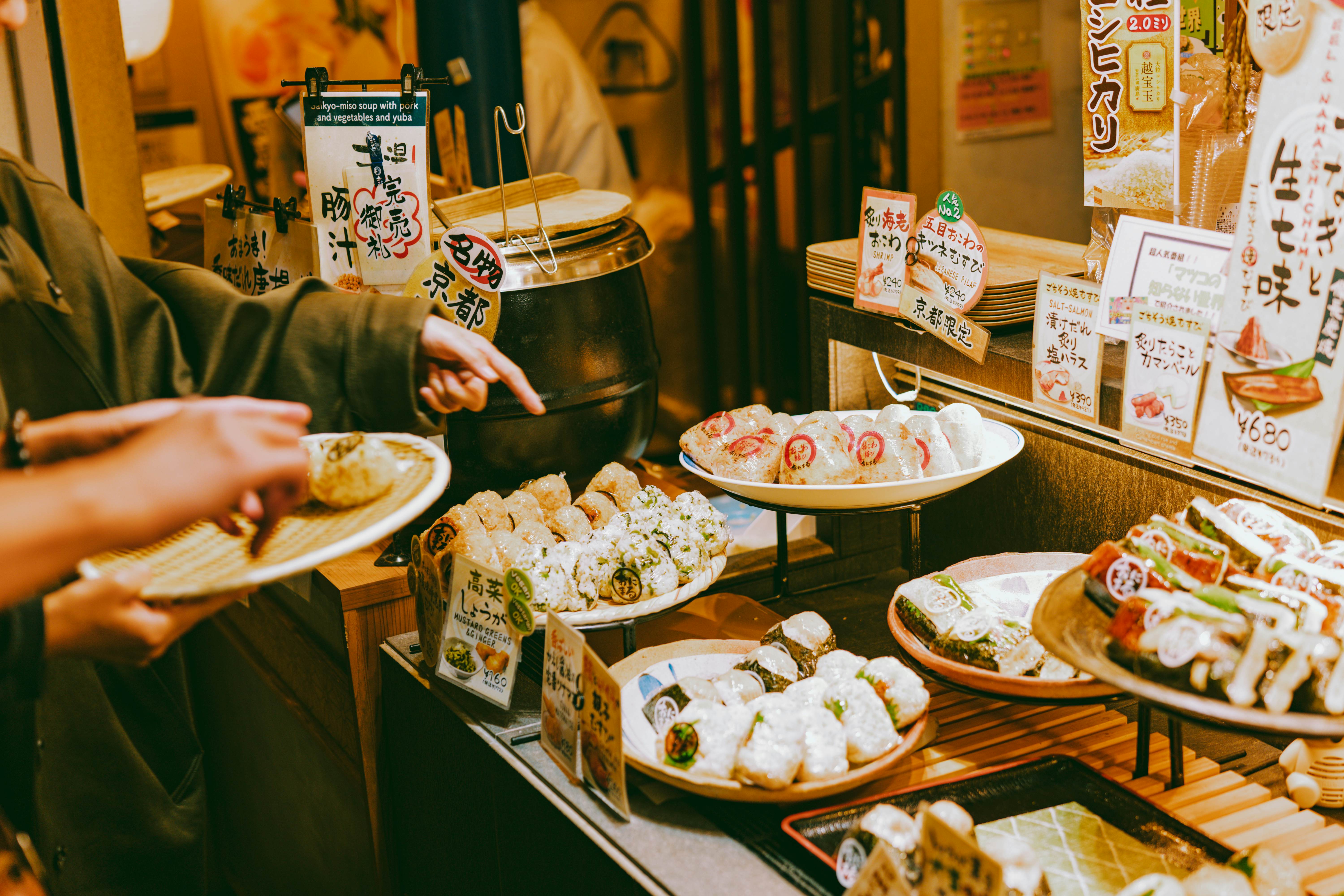 A guide to Nishiki Market, Kyoto - Lonely Planet