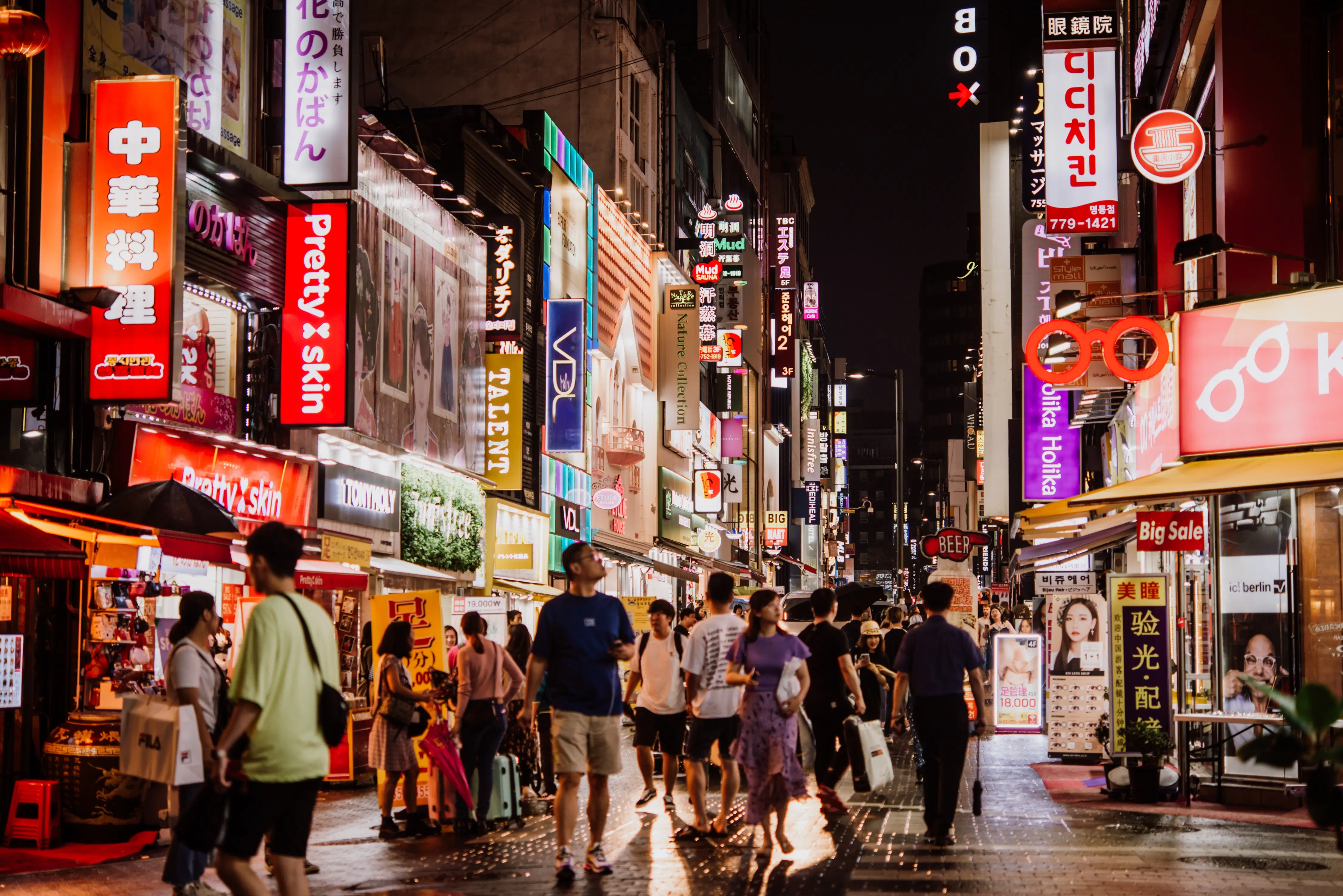 Getting around in Seoul - Lonely Planet