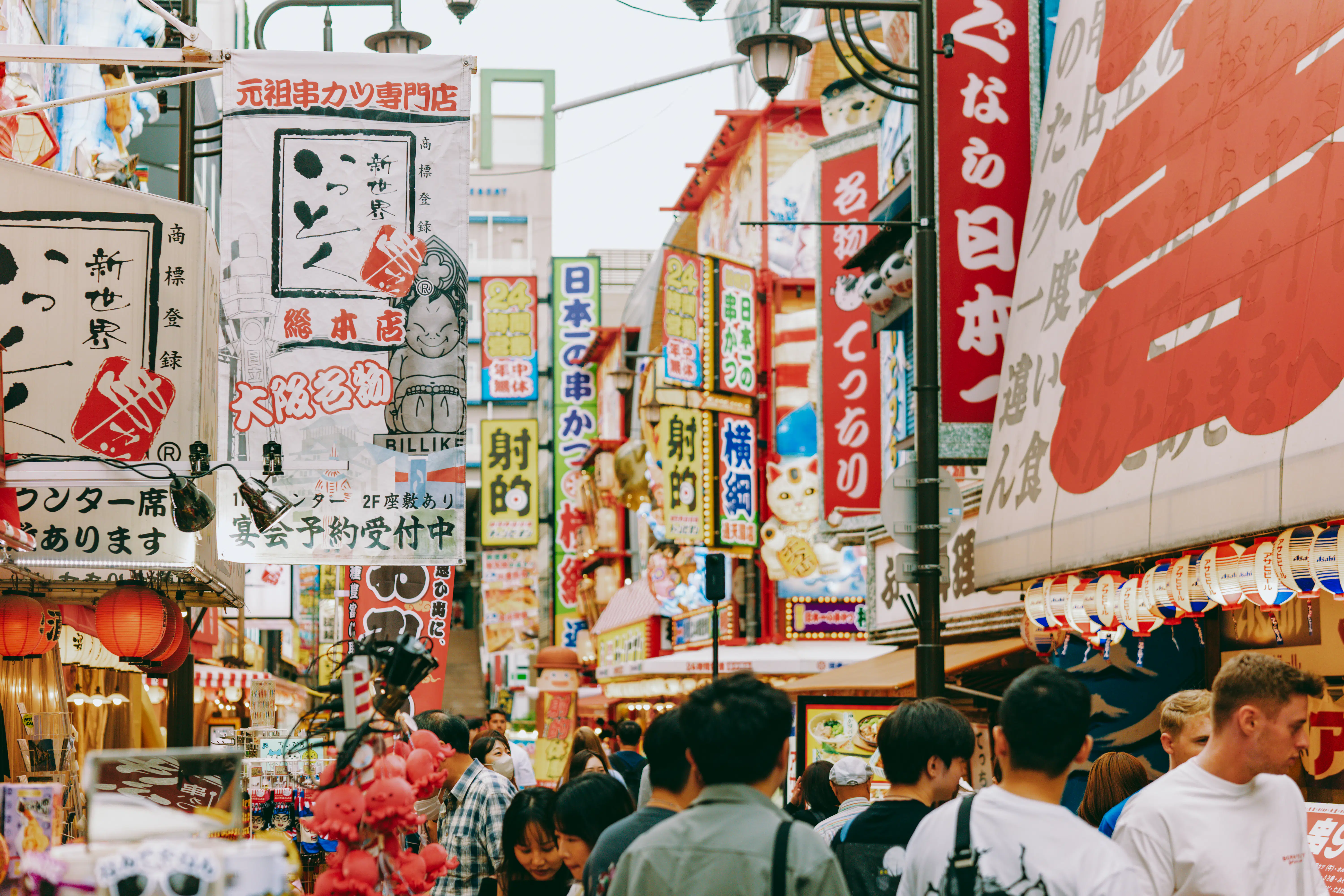 5 best Japan itineraries for an unforgettable experience - Lonely Planet