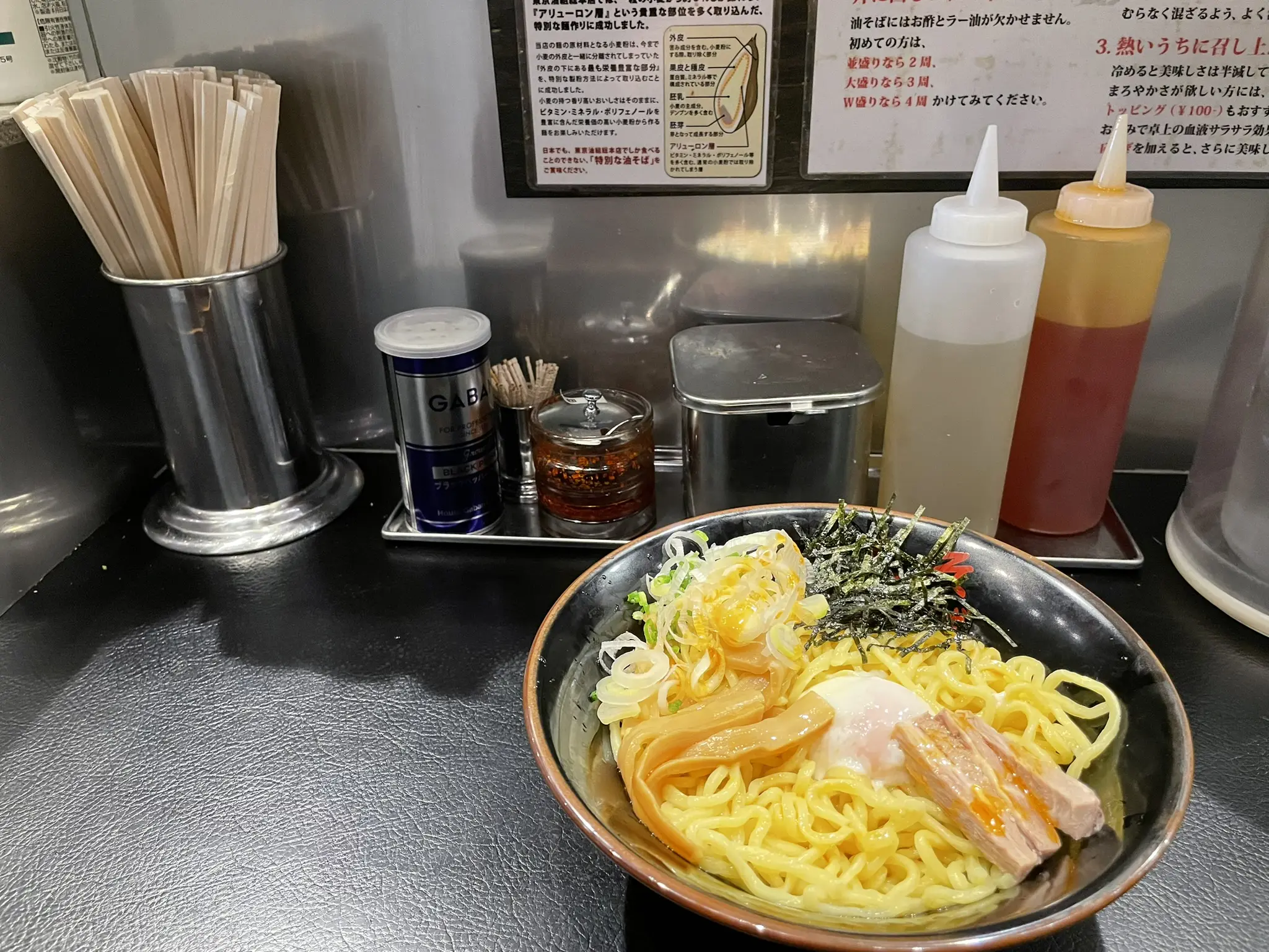 A guide to the best ramen in Tokyo - Lonely Planet