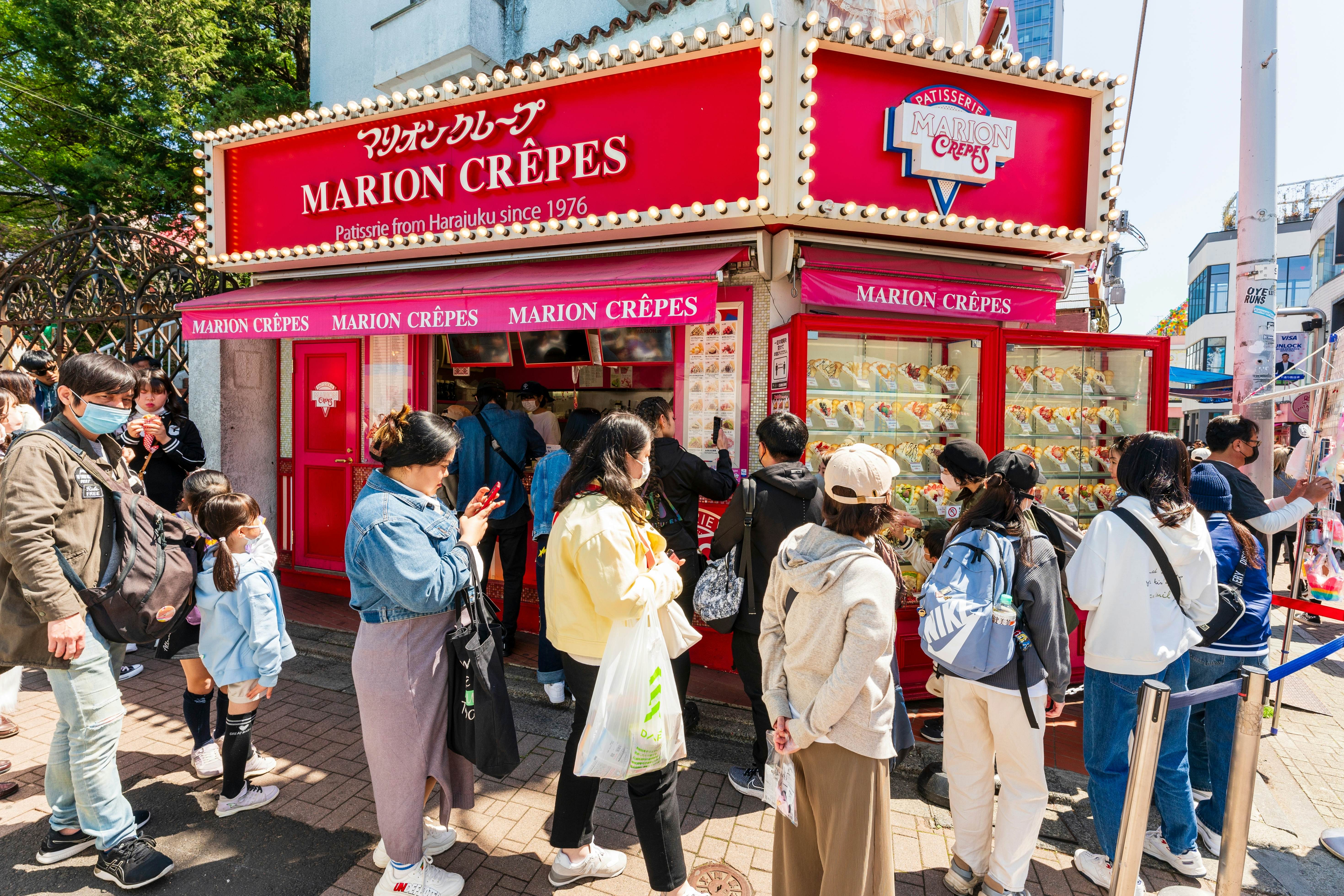 Guide to Harajuku, Tokyo - Lonely Planet