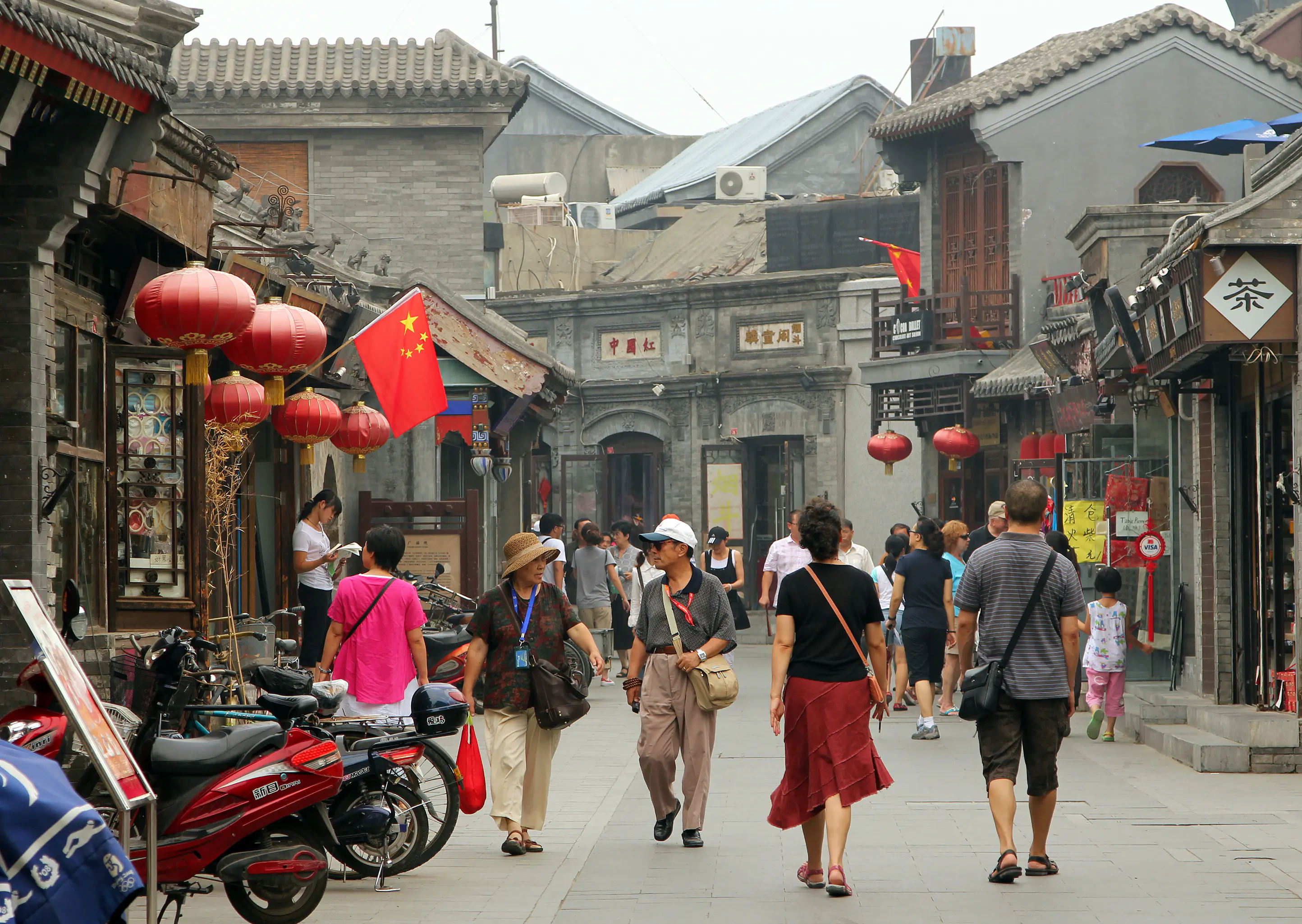 Getting around in Beijing - Lonely Planet