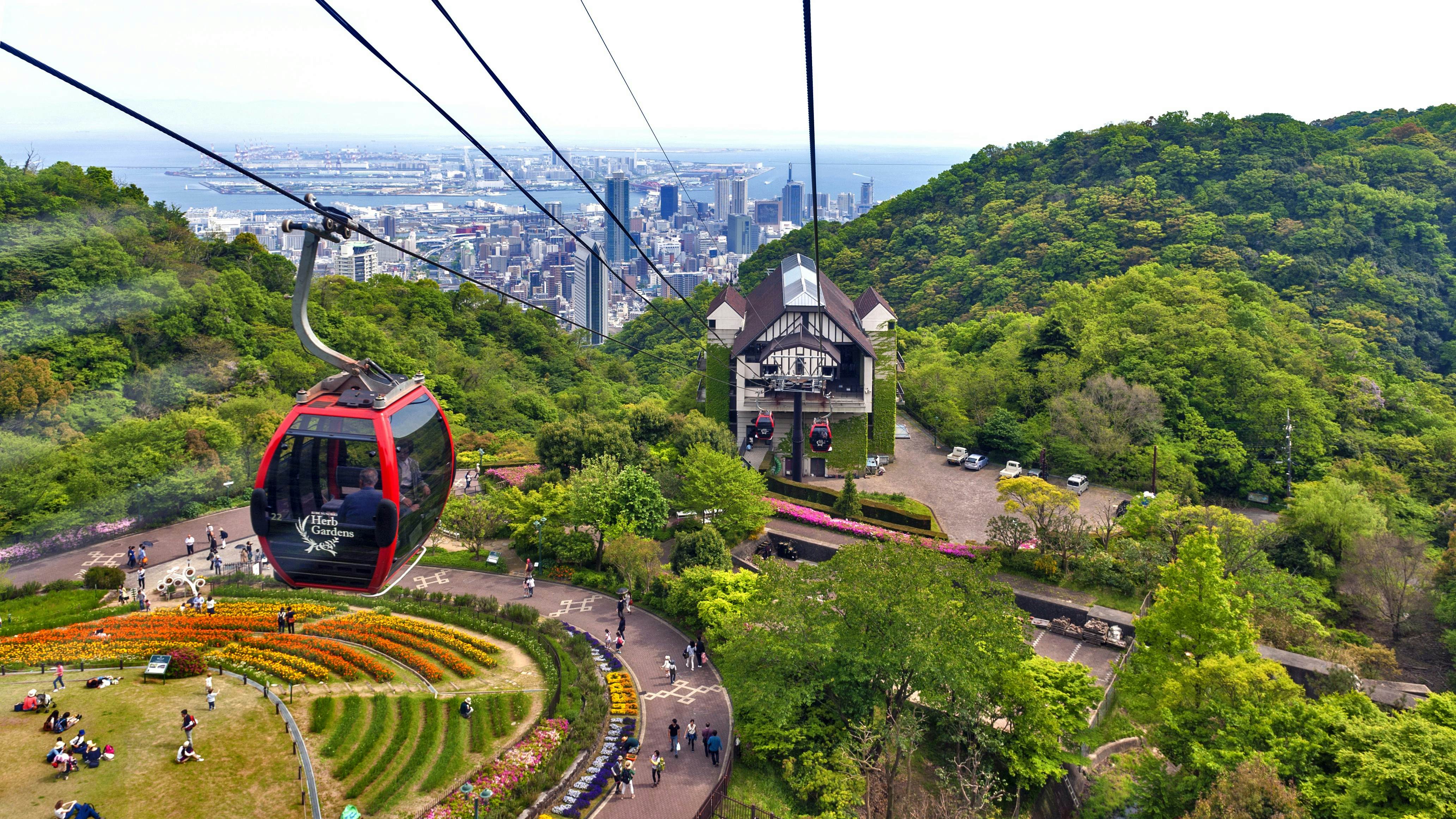 9 of the best things to do in Kōbe, Japan - Lonely Planet