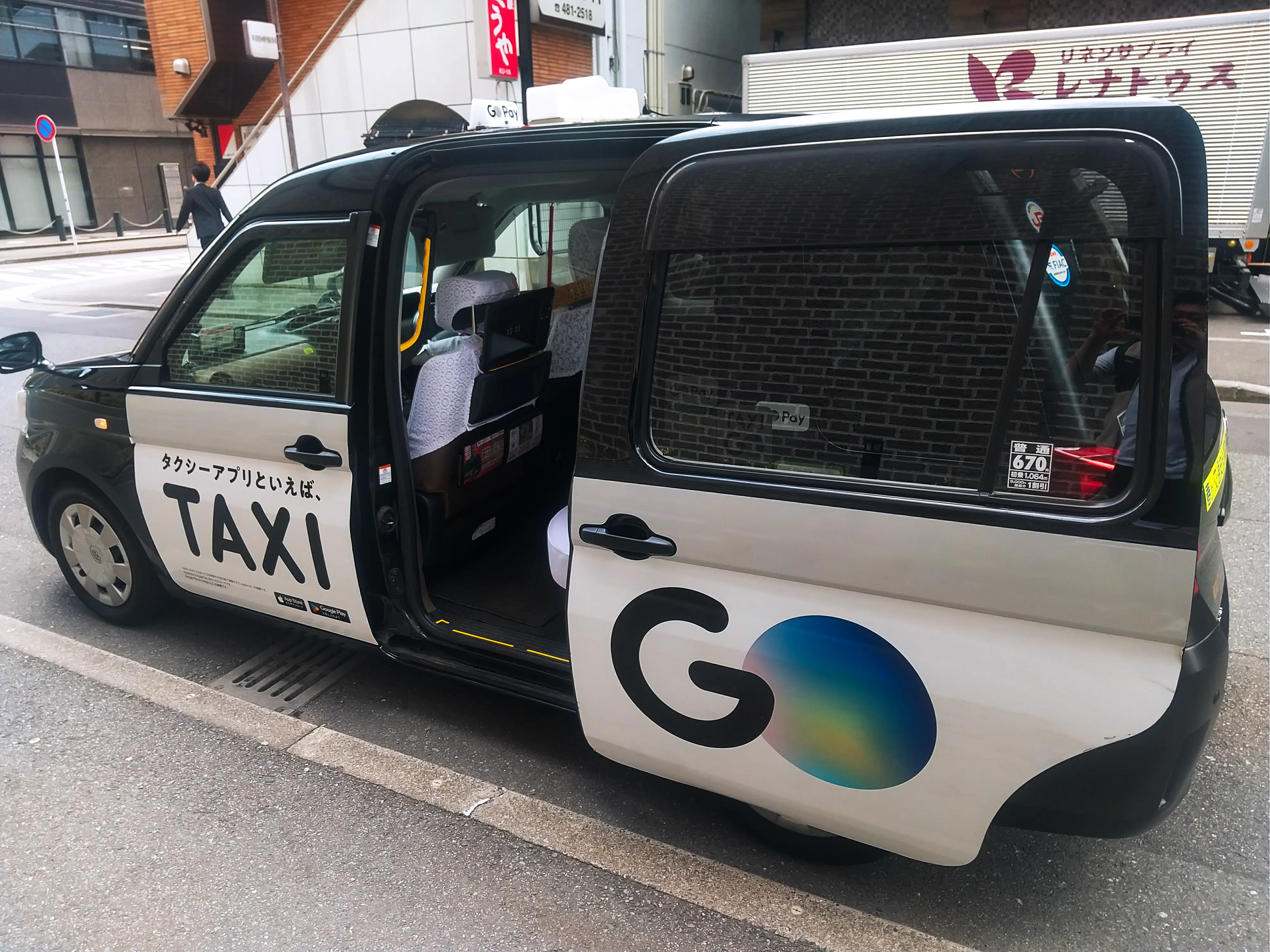 A guide to taking a taxi in Japan - Lonely Planet