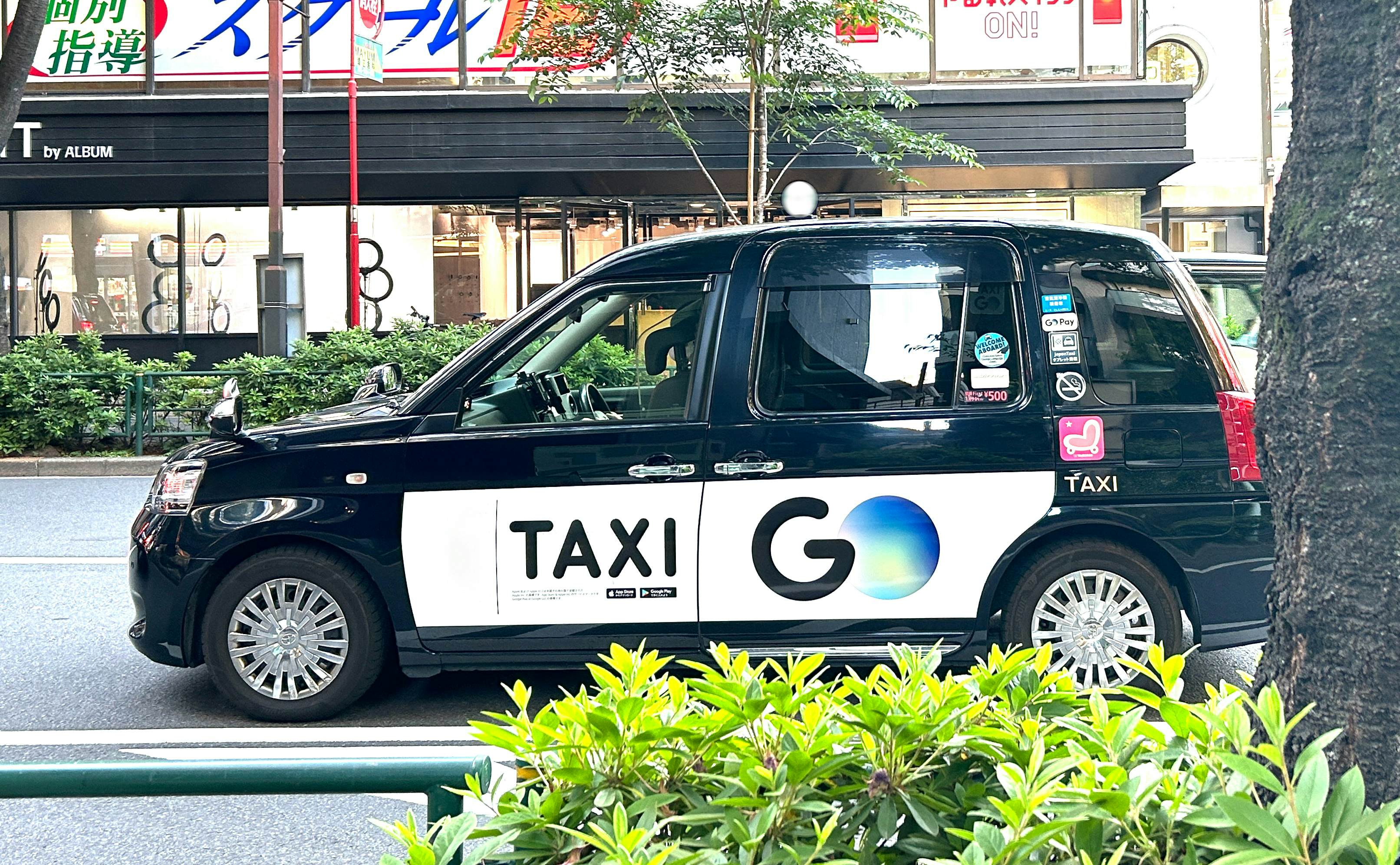 A guide to taking a taxi in Japan - Lonely Planet