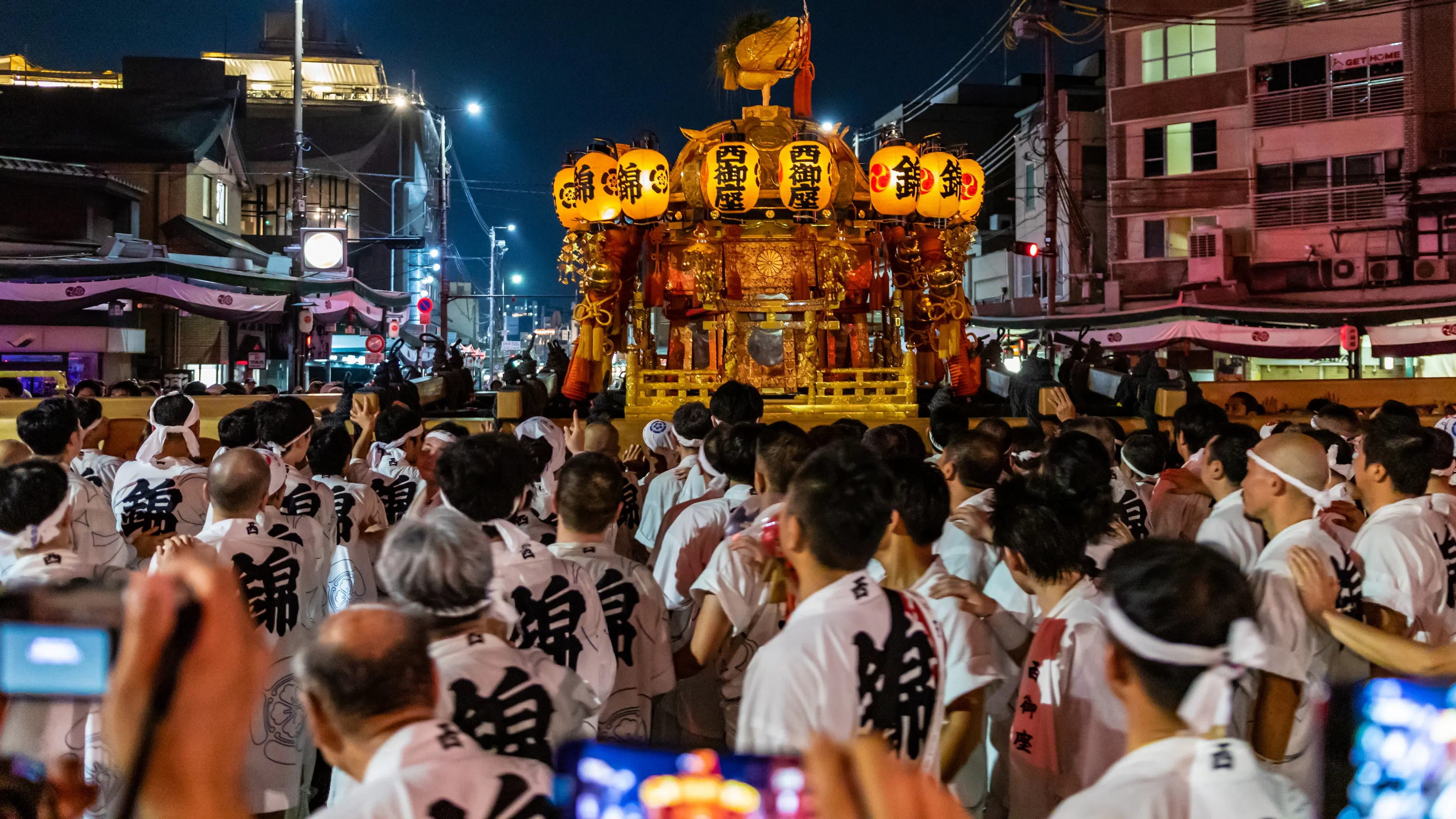 The best time to visit Kyoto - Lonely Planet