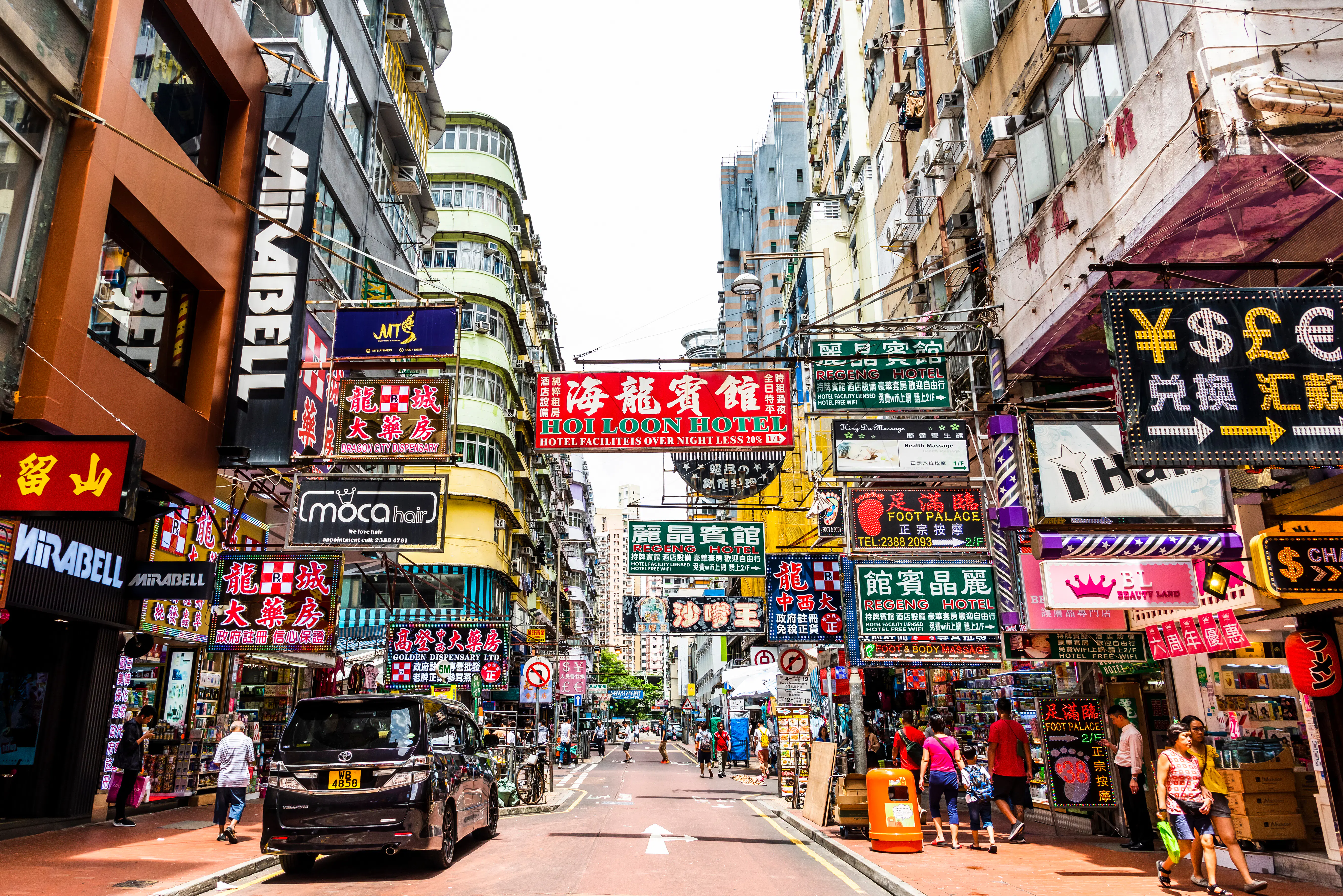 Guide to Kowloon - Lonely Planet