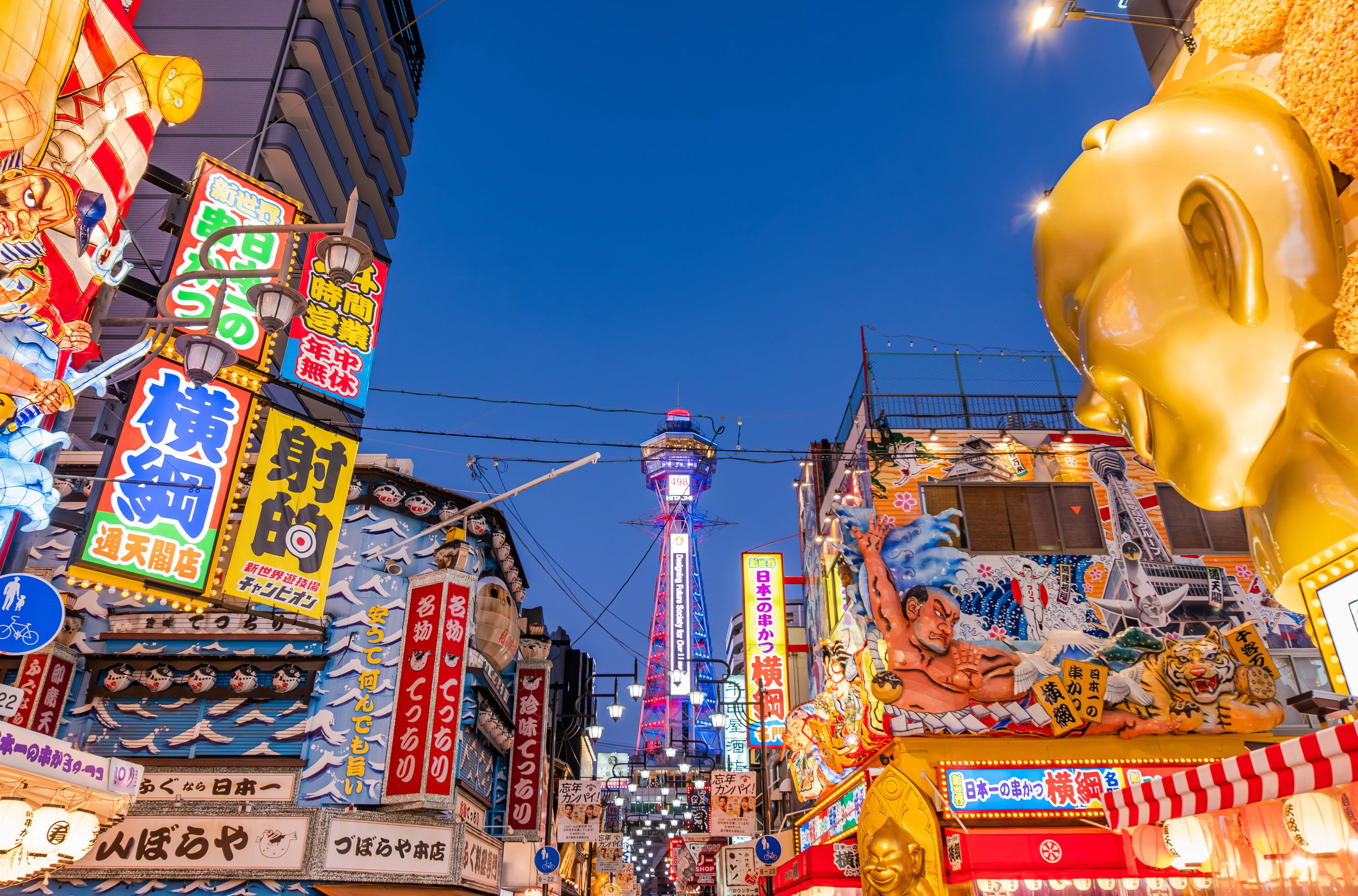 14 of the best things to do in Osaka, Japan - Lonely Planet