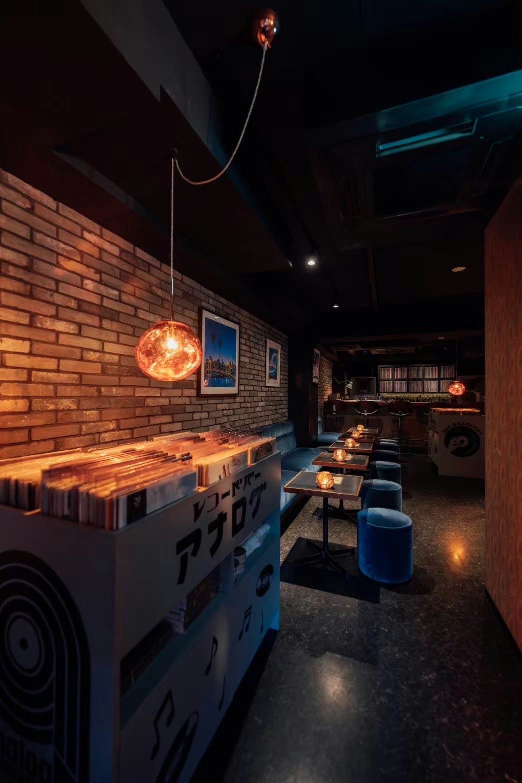 7 of the best listening bars in Japan - Lonely Planet