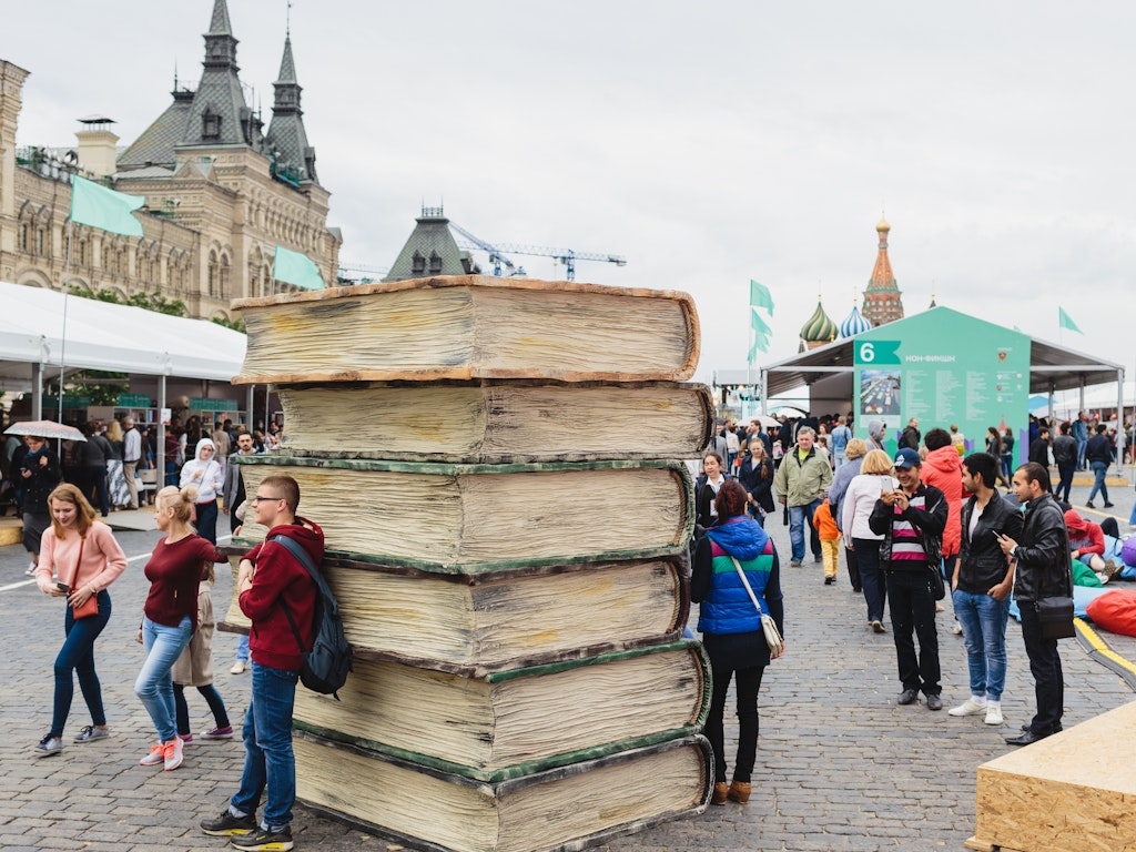 A guide to Moscow's summer festivals - Lonely Planet