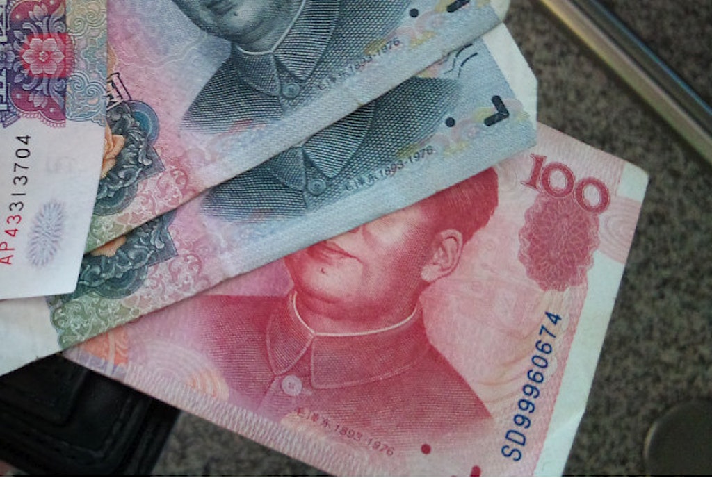 New extra-secure 100 yuan banknotes go into circulation in China ...